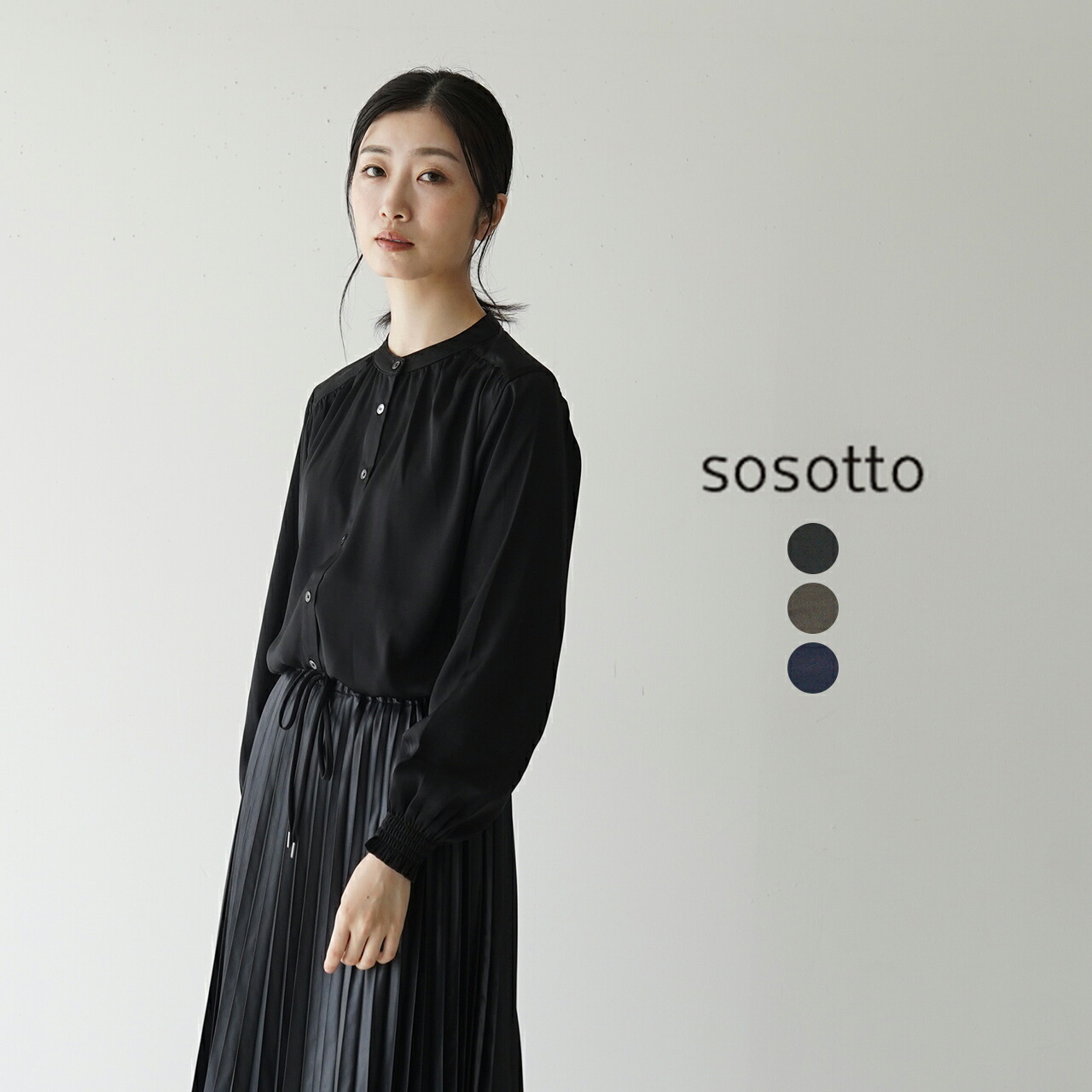 【楽天市場】ソソット sosotto アンティーク サテン バンドカラー ブラウス ロングスリーブ ブラック カーキ グリーン ネイビー ...
