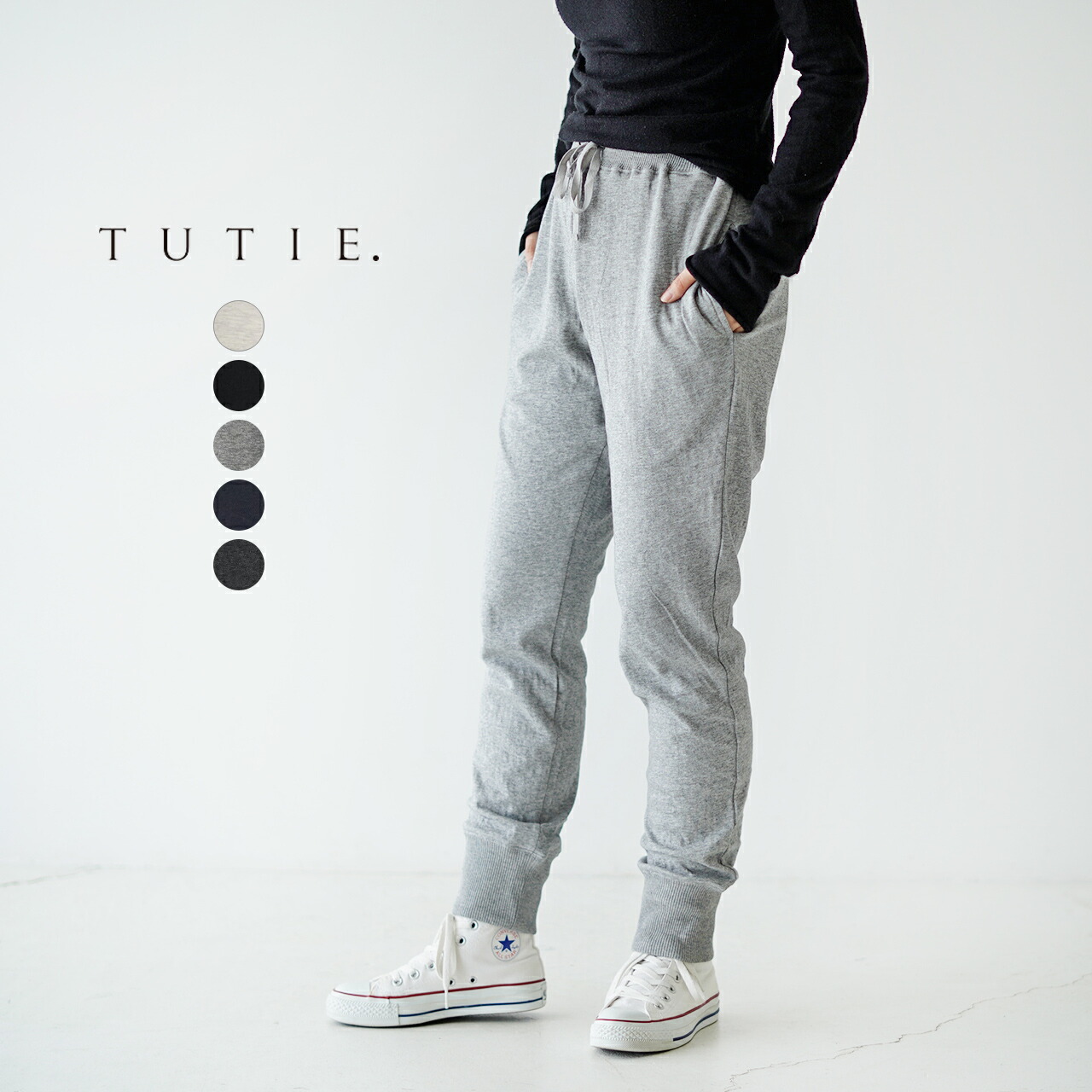【楽天市場】ツチエ TUTIE. 接結リブ使い パンツ アイボリー ブラック グレー ネイビー チャコール レディース 0699TO ...
