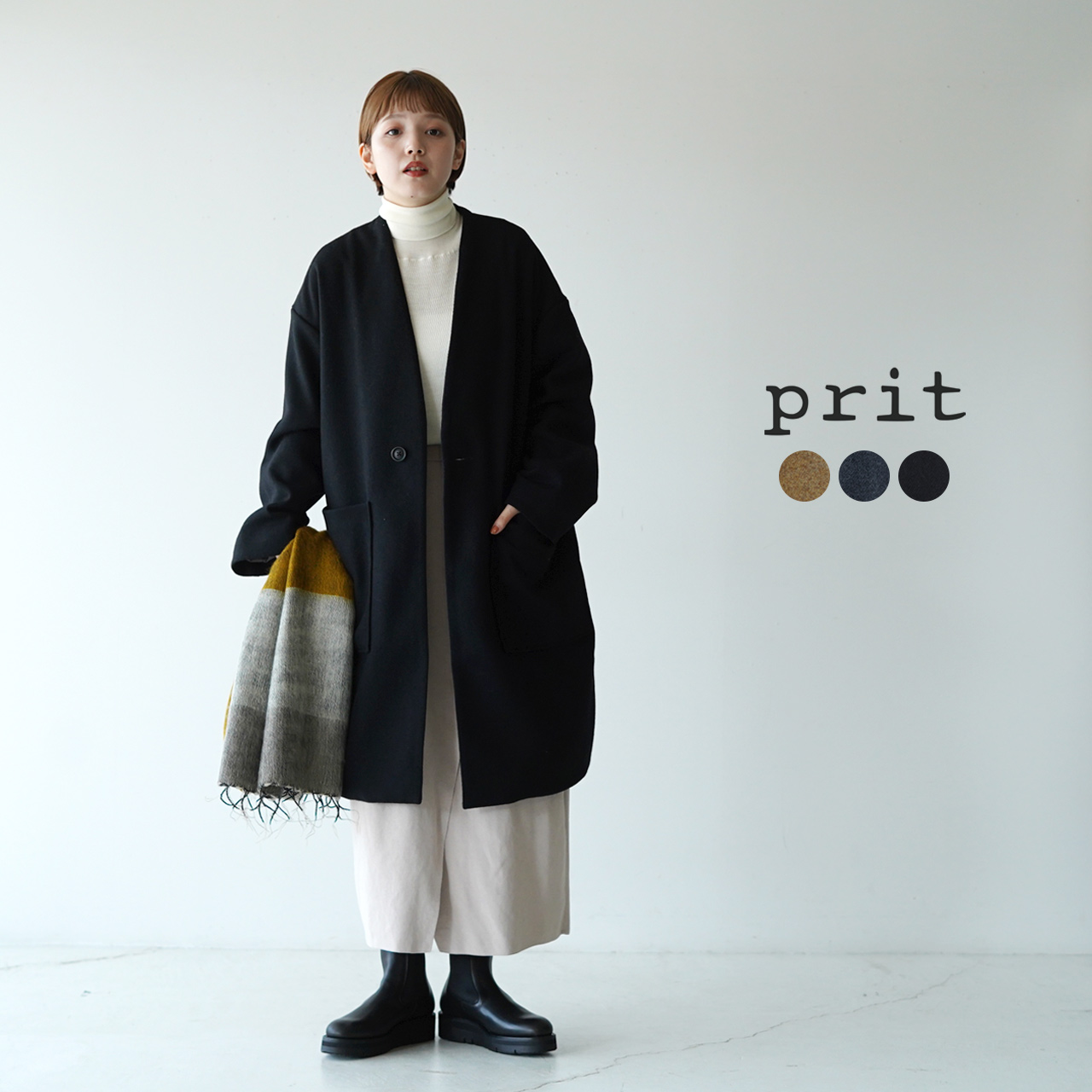 【楽天市場】プリット prit ウールツイード ノーカラー コクーン コート ブラウン ネイビー ブラック レディース P60401【送料無料 ...