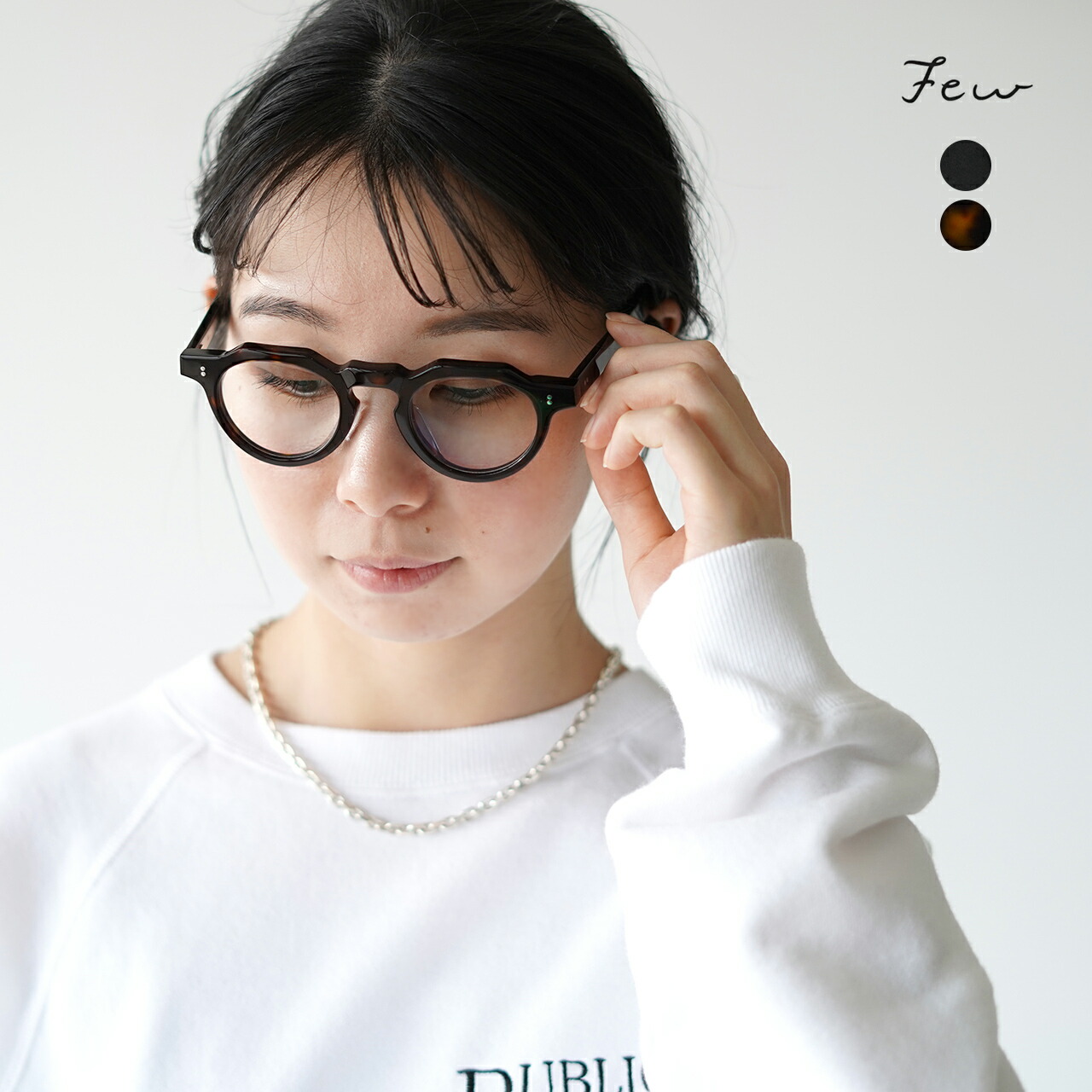 【楽天市場】フューバイニュー Few by NEW. ボストン型 サングラス 調光レンズ 眼鏡 伊達メガネ めがね レディース メンズ F5-SP 【送料無料】0105：Crouka／クローカ