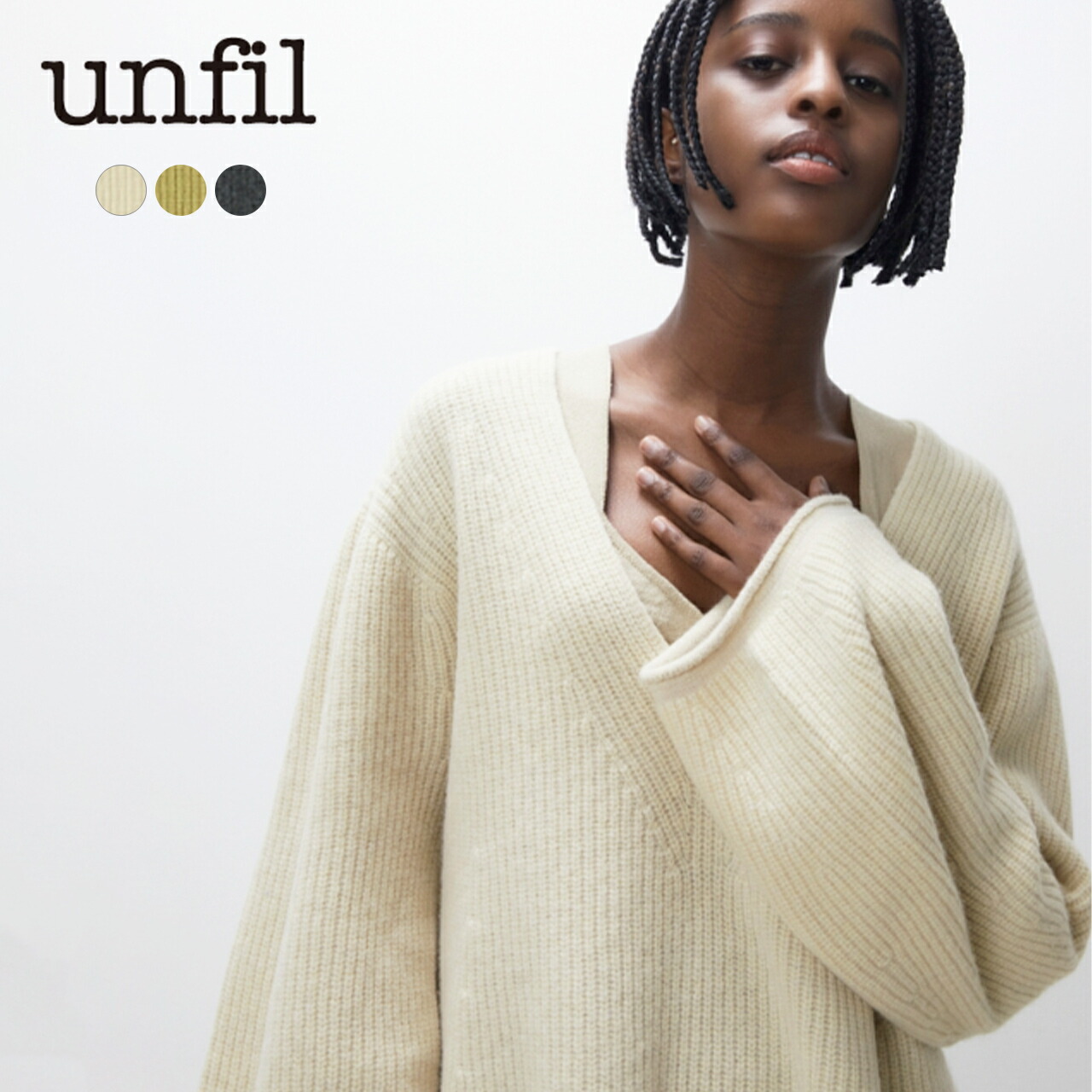 【楽天市場】アンフィル unfil スーパーファイン ラムズ ウール リブニット Vネック セーター superfine lambs wool ribbed-knit V neck ...