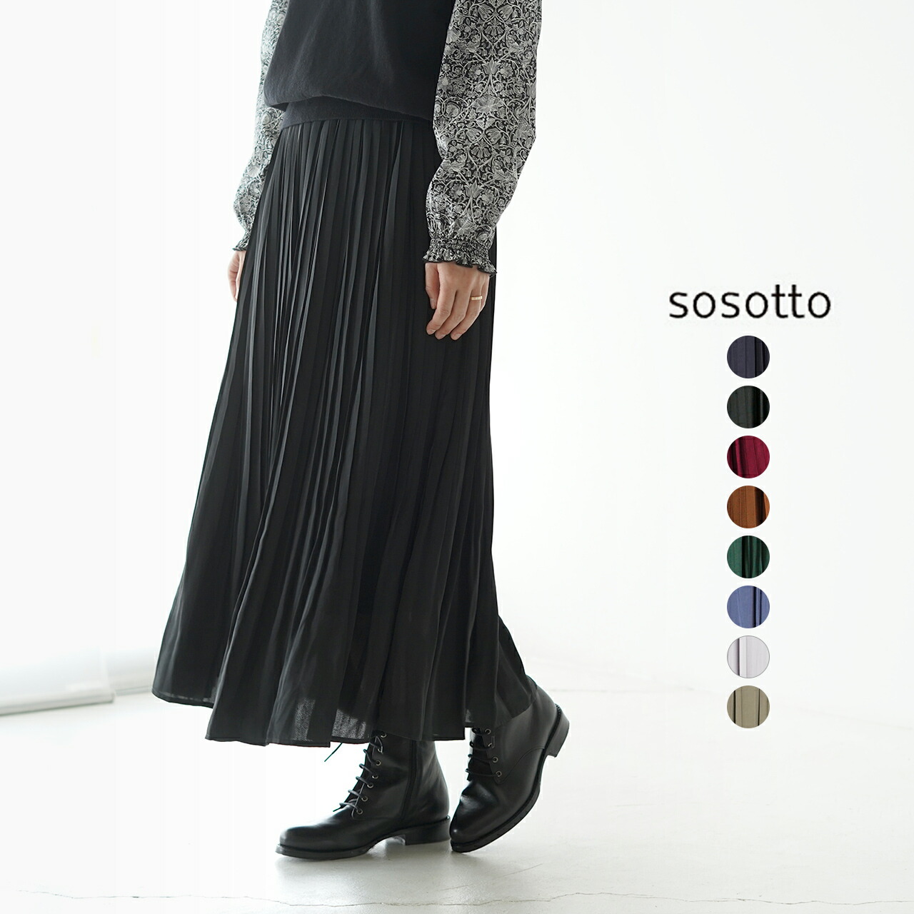 【楽天市場】ソソット sosotto アンティークサテン 消しプリーツ ロングスカート イージースカート レディース 42314617 【送料 ...