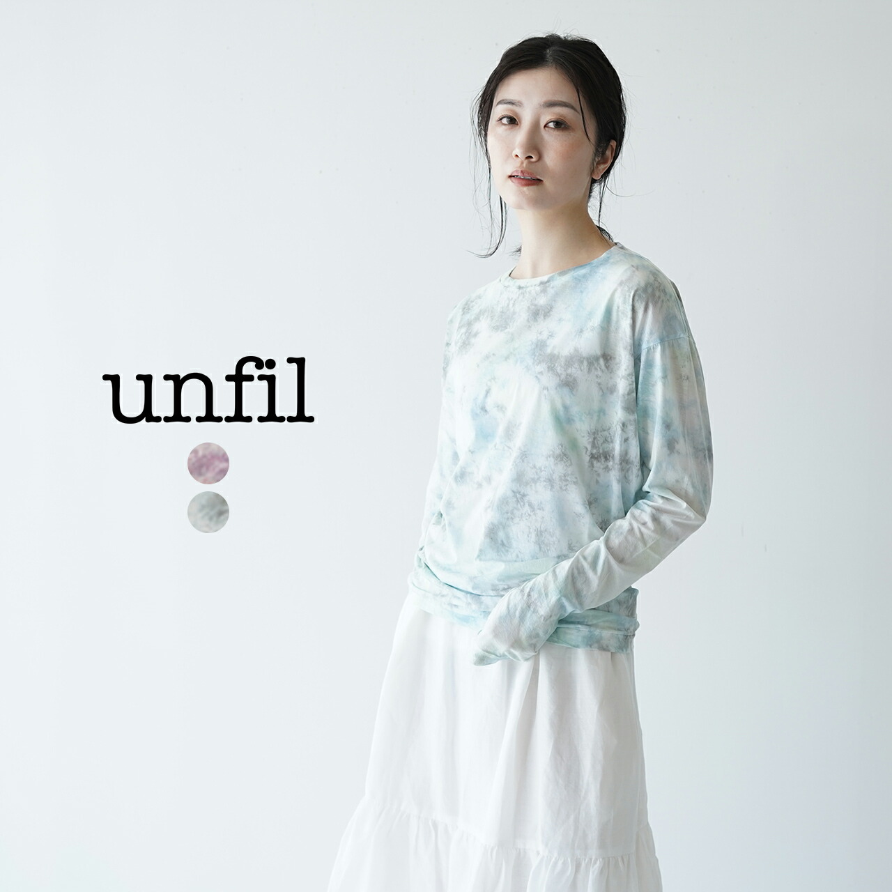 【楽天市場】【ポイント20倍】アンフィル unfil タイダイ染め ハイツイスト コットン ジャージー ロングスリーブ Tシャツ high twist cotton jersey long ...