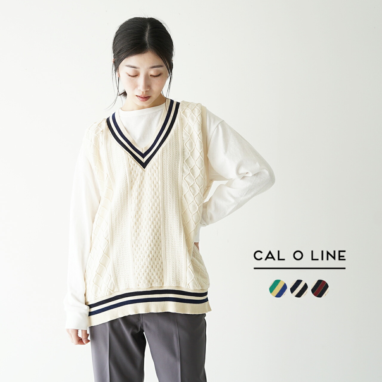 【楽天市場】【SALE！50%OFF】キャルオーライン CAL O LINE チルデン ベスト TILDEN VEST レディース メンズ ...