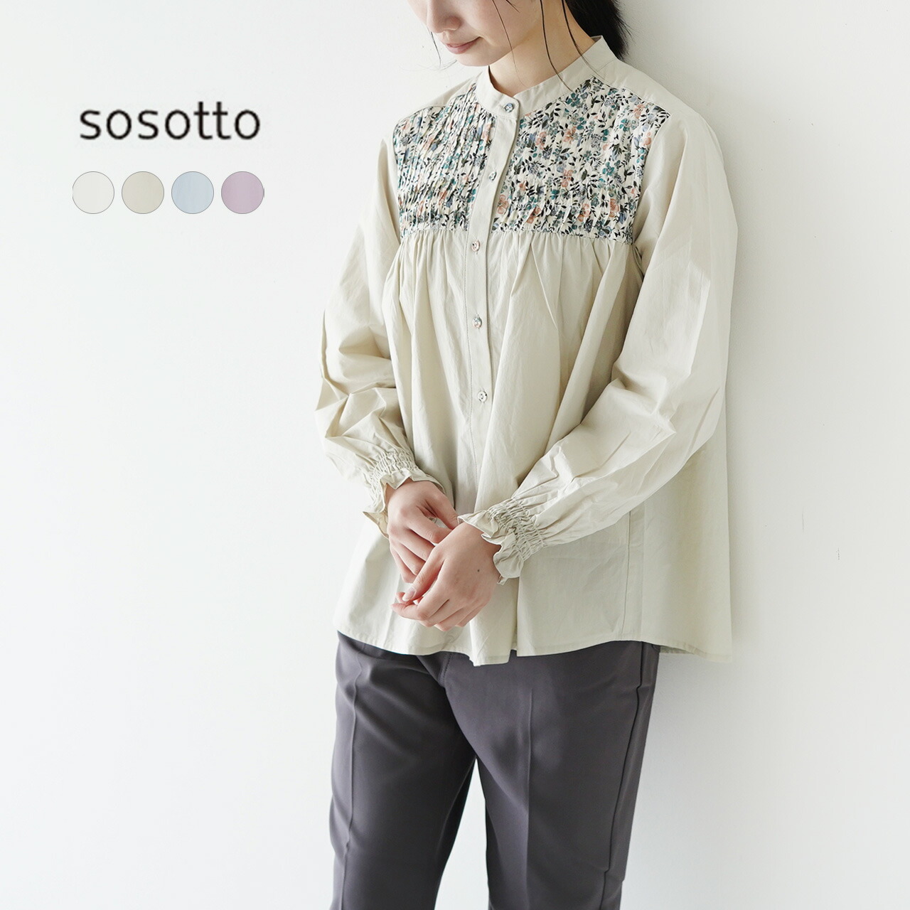 【楽天市場】【SALE！50%OFF】ソソット sosotto リバティプリント ピンタック 切り替え ブラウス レディース 42312611 ...
