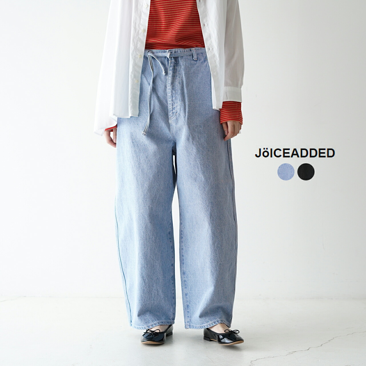 【楽天市場】ジョイスアディッド JOICEADDED ラウンド ワイド デニム トラウザー Round wide denim Trousers ...