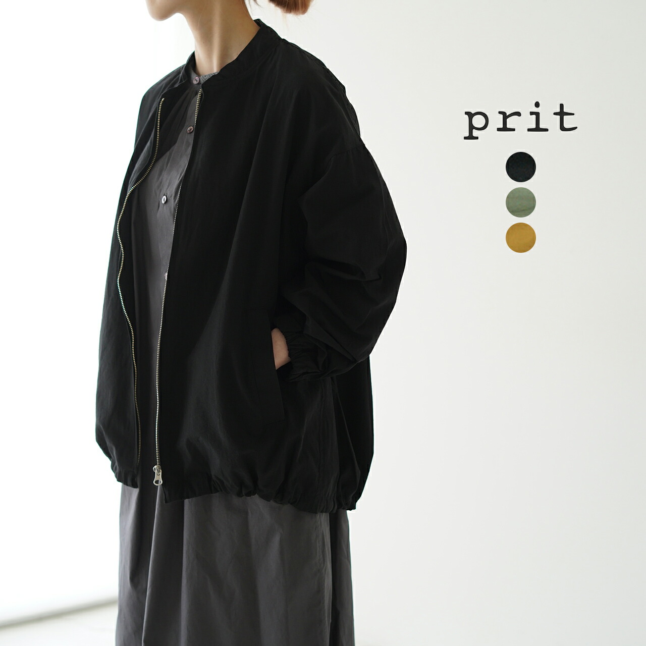 【楽天市場】【SALE！50%OFF】プリット prit ネルーカラー 裾紐 ブルゾン ジャケット コットンナイロン 高密度平織 レディース P81303 【送料無料】0405：Crouka／クローカ