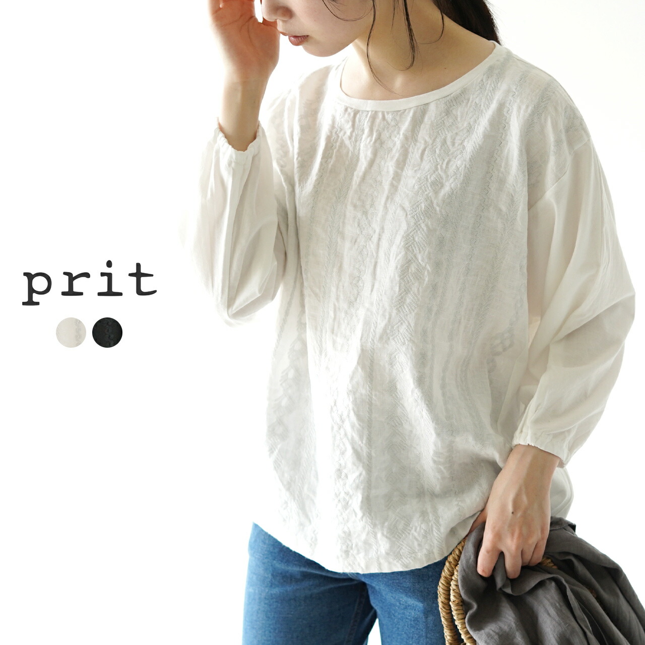 【楽天市場】プリット prit 60/1 強撚天竺 × 60/1 リネンケーブル 刺繍切替コクーン プルオーバー レディース P91349 ...