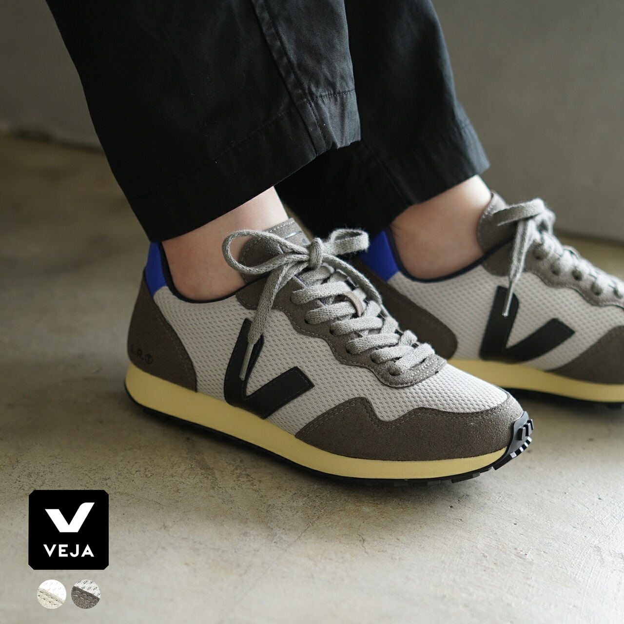 【楽天市場】ヴェジャ ベジャ VEJA SDU REC ALVEOMESH アルベオメッシュ ローカット スニーカー レディース ...