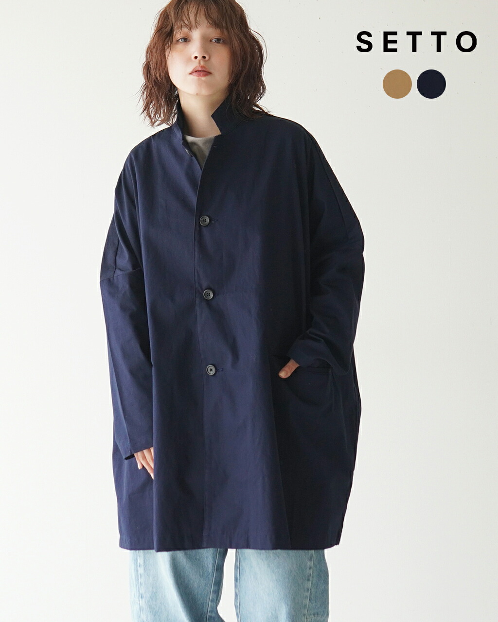 【楽天市場】\BlackFridayクーポン10%OFF／セット SETTO マーケットジャケット MARKET JKT オーバーサイズ ...
