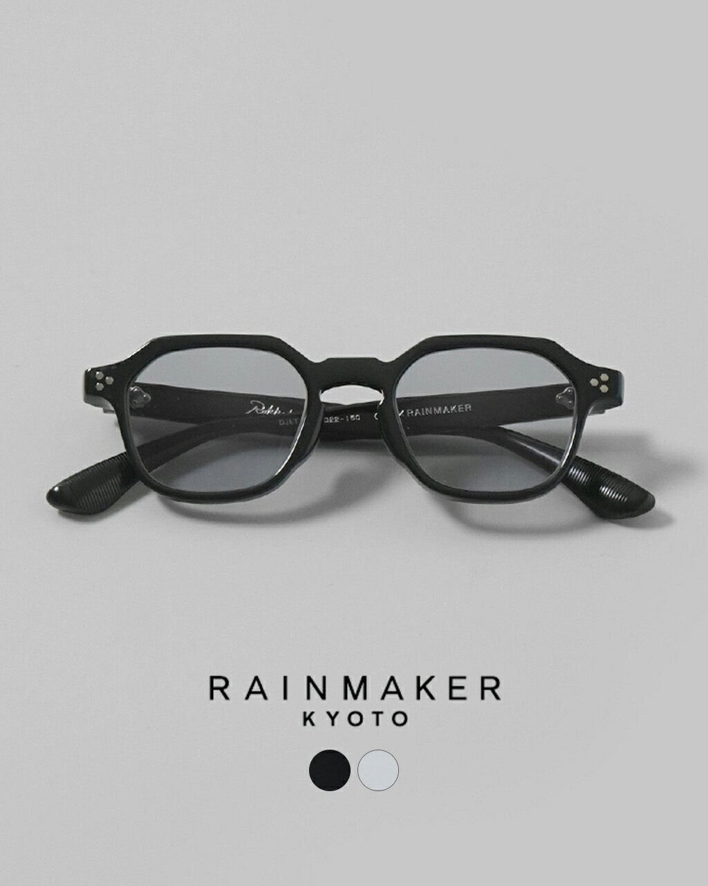 【楽天市場】オブジェ × レインメーカー OBJ × RAINMAKER ジェット DJET ウェリントン型 サングラス カラーレンズ 眼鏡 コラボ レディース メンズ RM242 ...