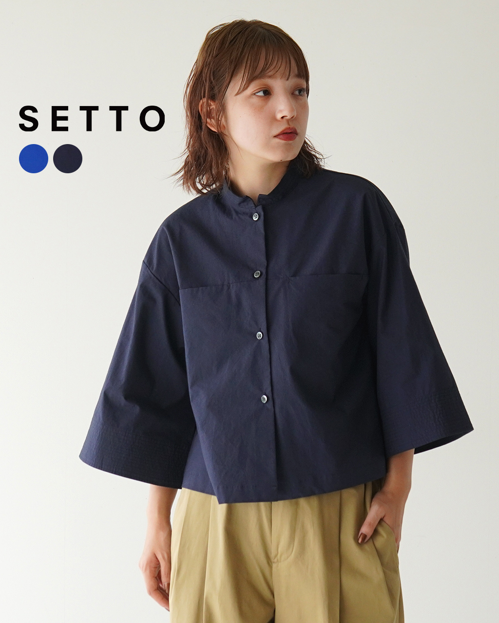 【楽天市場】セット SETTO ステッチ シャツ stitch shirt スーピマコットン レディース STLS0017【送料無料】0818 ...