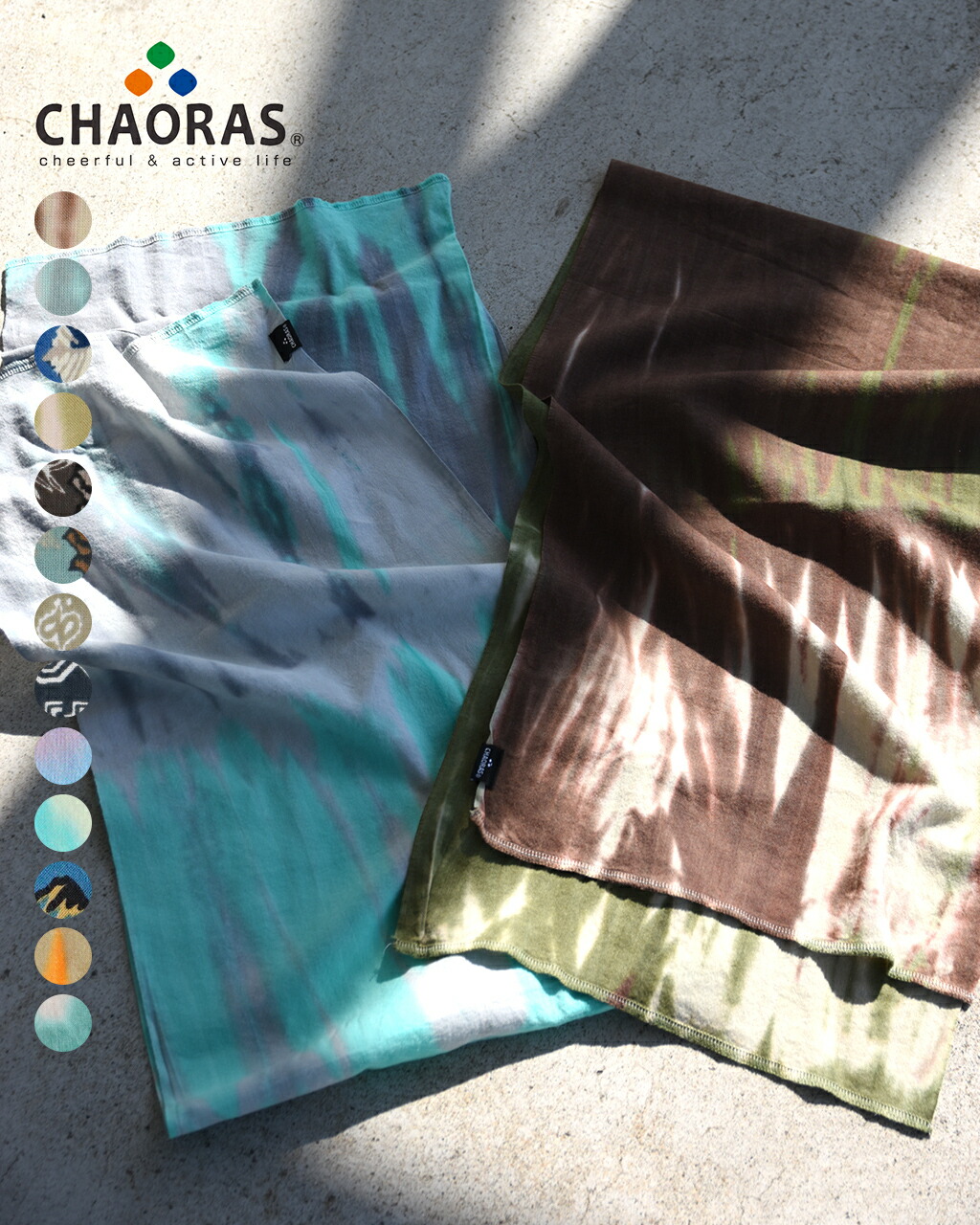 【楽天市場】チャオラス CHAORAS スポーツてぬぐい 登山 アウトドア 81057 81014 81071 81061 81056 ...