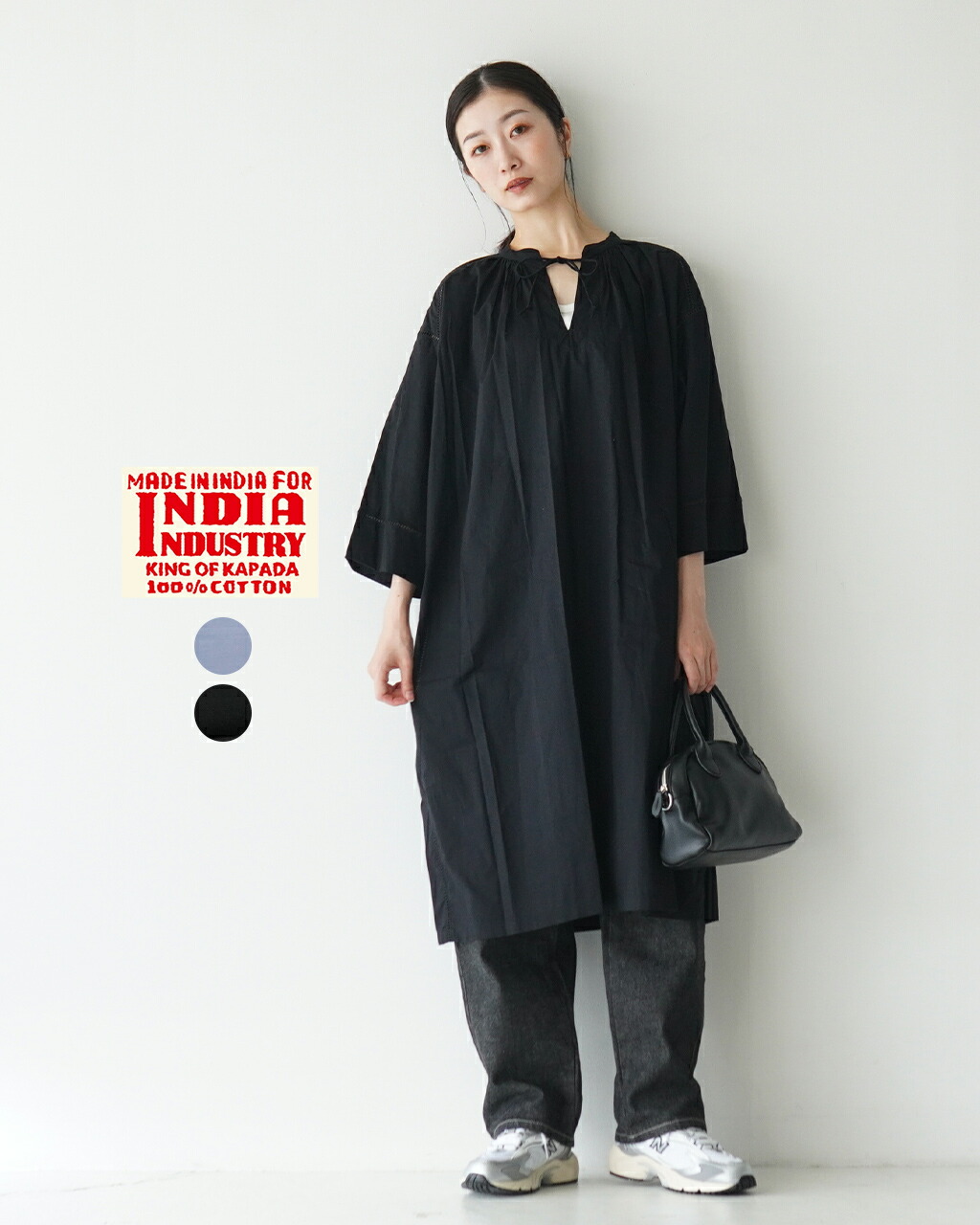 【楽天市場】【SALE！50%OFF】インディア インダストリー INDIA INDUSTRY ギャザー ドレス Katni GATHERED DRESS コットンローン カフタン ワンピース ...