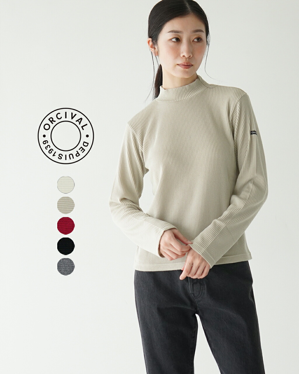 【楽天市場】\スーパーSALEクーポン10%OFF／オーシバル オーチバル ORCIVAL モックネック ロングスリーブ プルオーバー ...