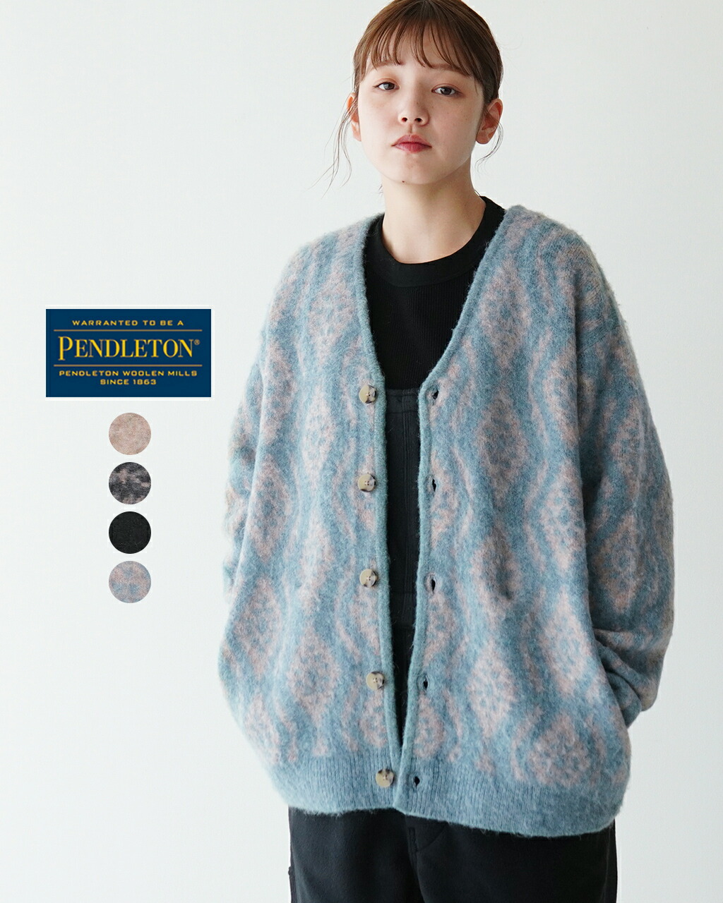 【楽天市場】【11/6まで！ポイント10倍】ペンドルトン PENDLETON シャギー Vネック カーディガン Shaggy Vneck Cardigan ベージュ チャコール ブラック ...