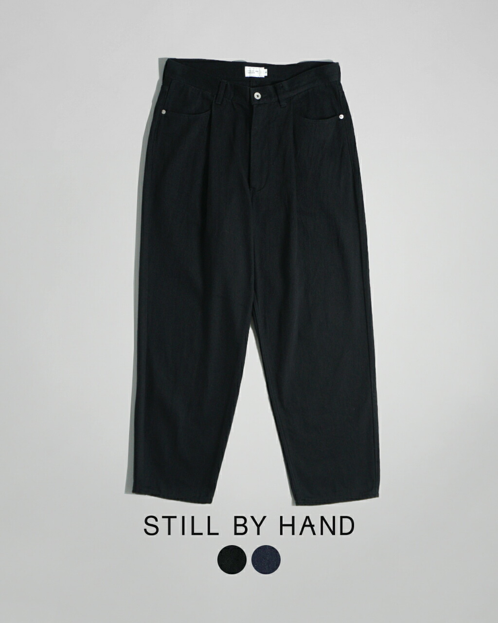【楽天市場】スティルバイハンド STILL BY HAND 12オンス デニム ディープタックパンツ 12oz denim deep tuck ...