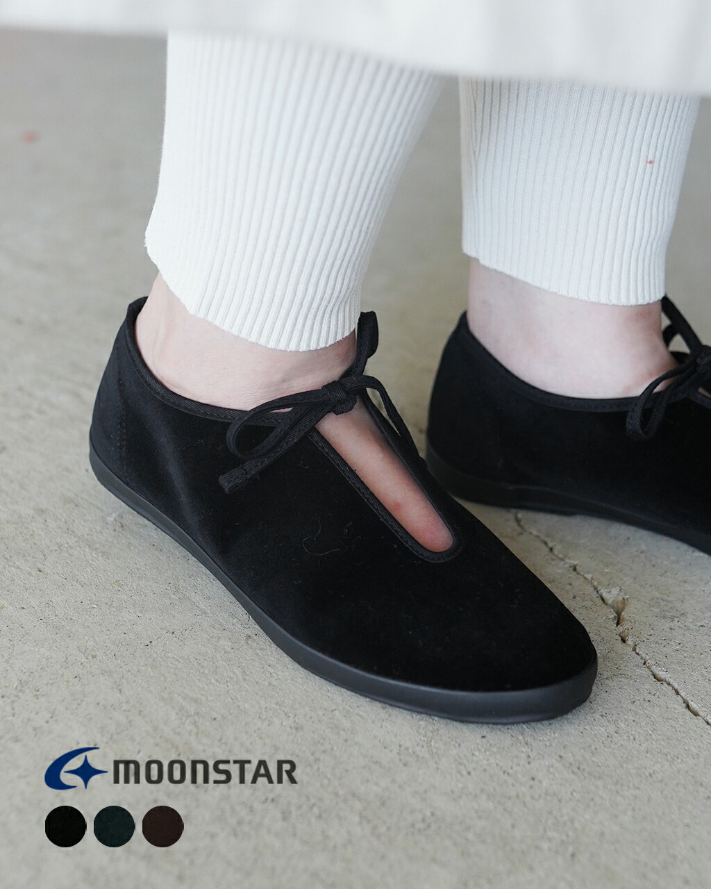 【楽天市場】【期間限定ポイント15倍】ムーンスター moonstar ライト プリム LITE PRIM W シューズ スニーカー ブラック ...