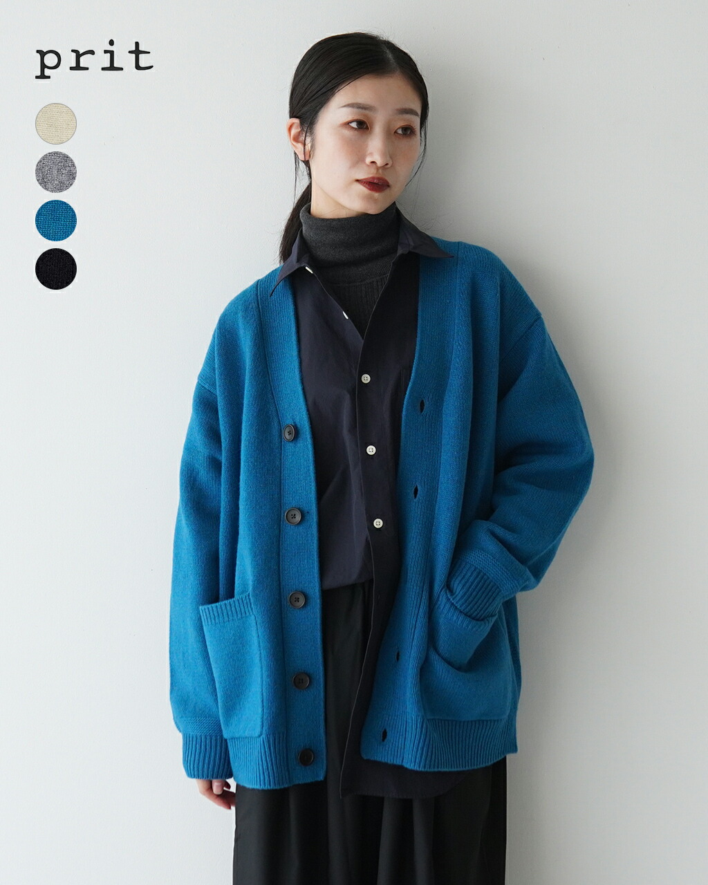 【楽天市場】プリット prit 2/16 ウール 5G 天竺編み Vネック ワイドカーディガン オートミール ブラック ブルー グレー ...