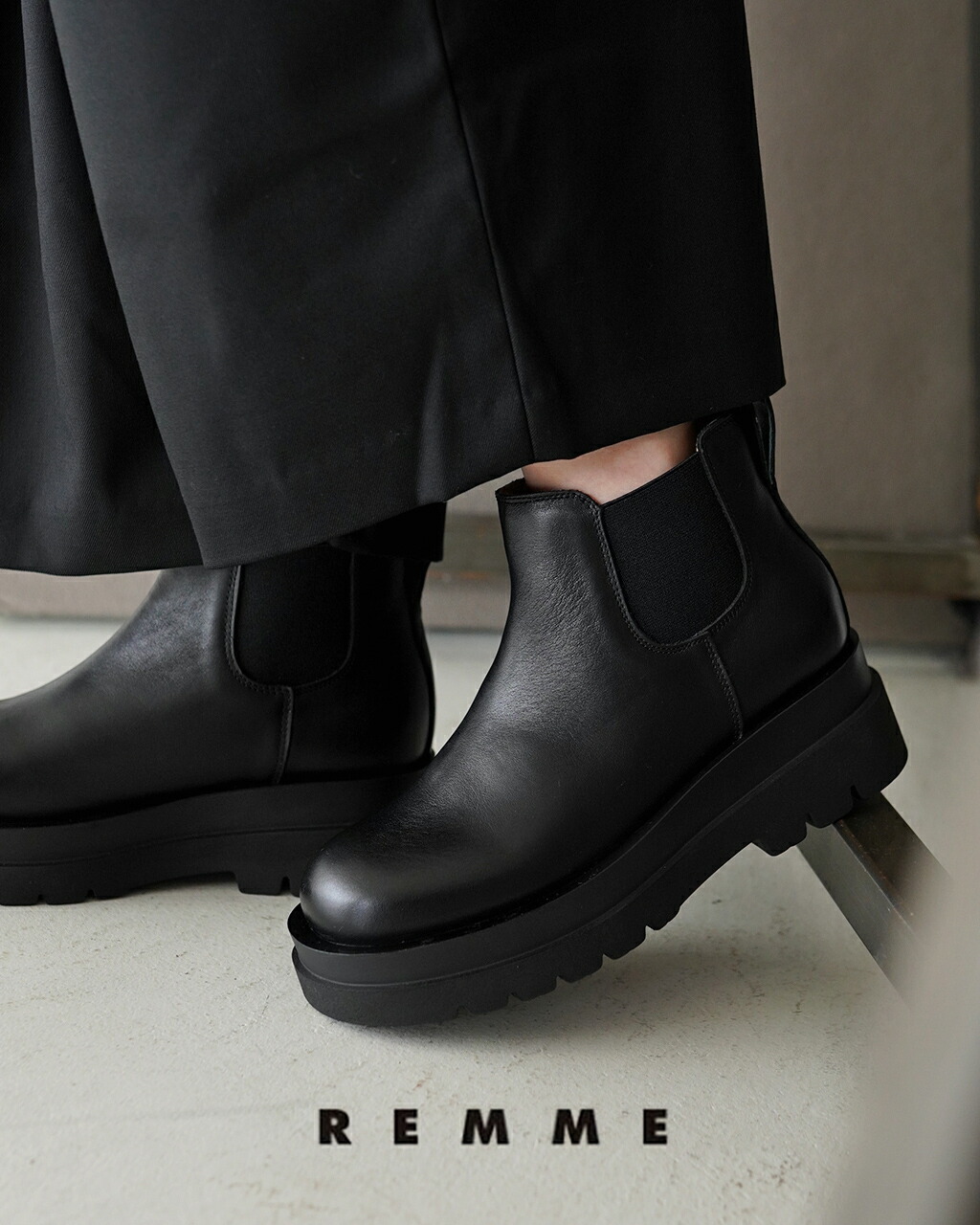 【楽天市場】\3万円以上で20%OFFクーポン／レメ REMME ショート チェルシーブーツ 厚底 レディース Short Chelsea ...