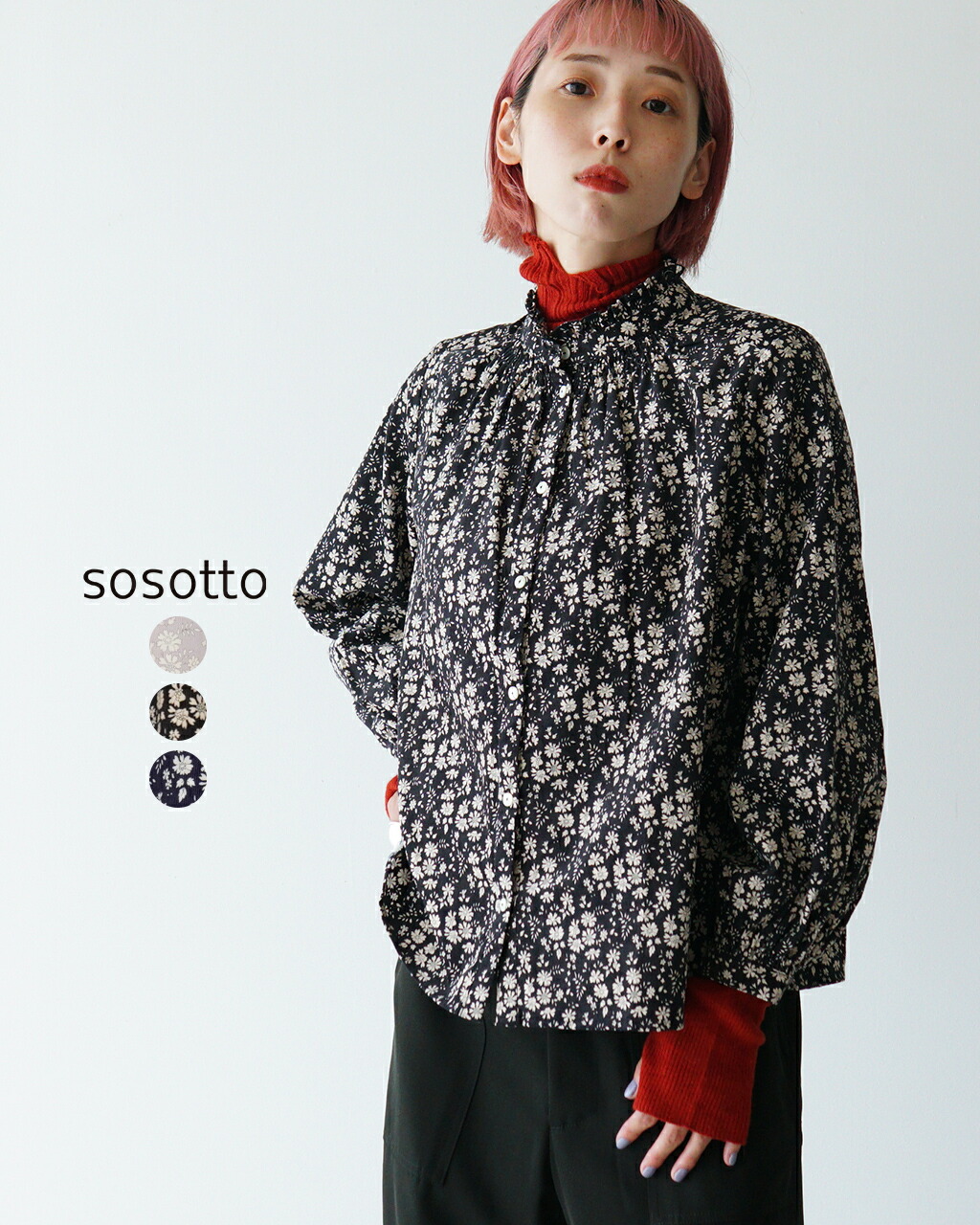 【楽天市場】ソソット sosotto リバティコーデュロイ フリル衿ゴムシャーリングブラウス ブラック ネイビー グレー 黒 紺 灰 ...