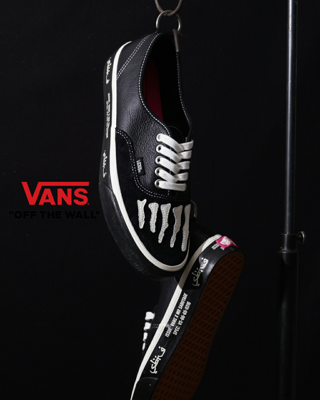 【楽天市場】ヴァンズ VANS オーセンティック AUTHENTIC マーク・サボタージュ Mark SBTG メンズ 2024秋冬 ローカット スニーカー VN000BW5BPR ...