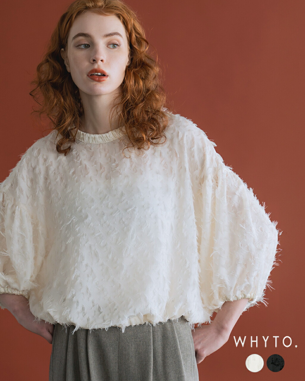 【楽天市場】ホワイト WHYTO. ジャガードブラウス レディース jacquard volume blouse ボリューム カットソー ホワイト ブラック 白 黒 WHT24FBL4053 ...