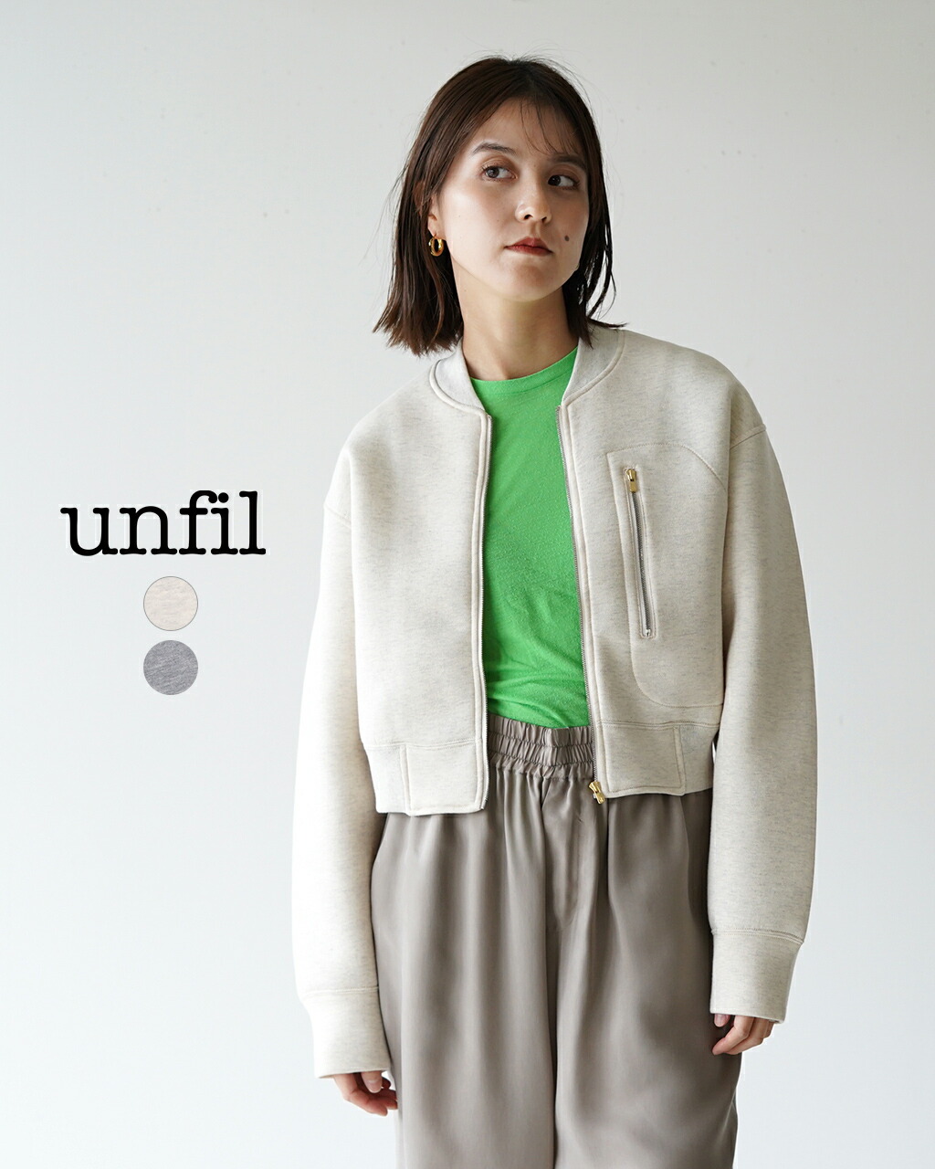 【楽天市場】アンフィル unfil ダブル フェイス ジャージー クロップド ジップ ジャケット double faced jersey cropped zip jacket グレー ホワイト ...