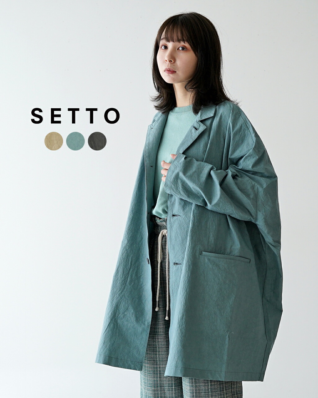 【楽天市場】セット SETTO マーケット ジャケット MARKET JKT グリーン ベージュ グレー レディース STOT04014S ...