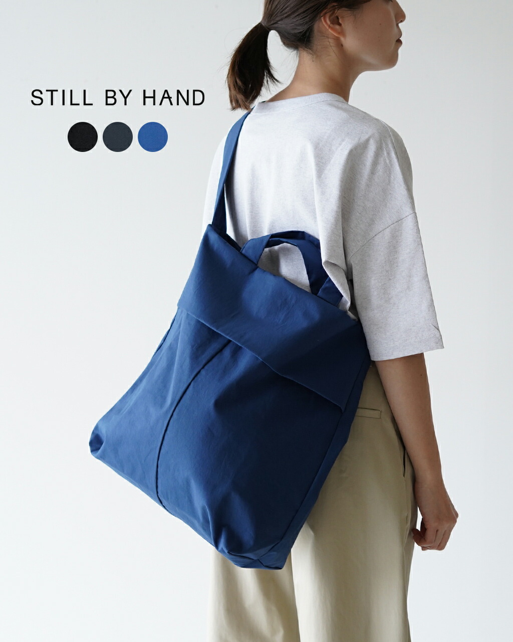 【楽天市場】スティルバイハンド STILL BY HAND ショルダーバッグ トートバッグ A3 サコッシュ 鞄 ブルー ネイビー ブラック 青 紺 黒 レディース メンズ GD02241 ...