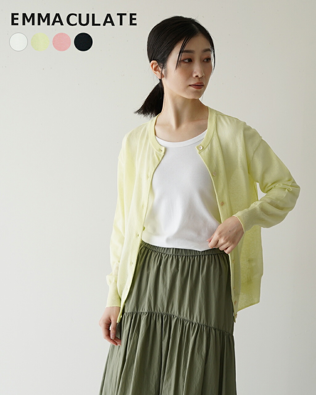 【楽天市場】エマキュレイト EMMACULATE ツーウェイカーディガン 2WAY CARDIGAN レディース 2241K-561780207：Crouka／クローカ