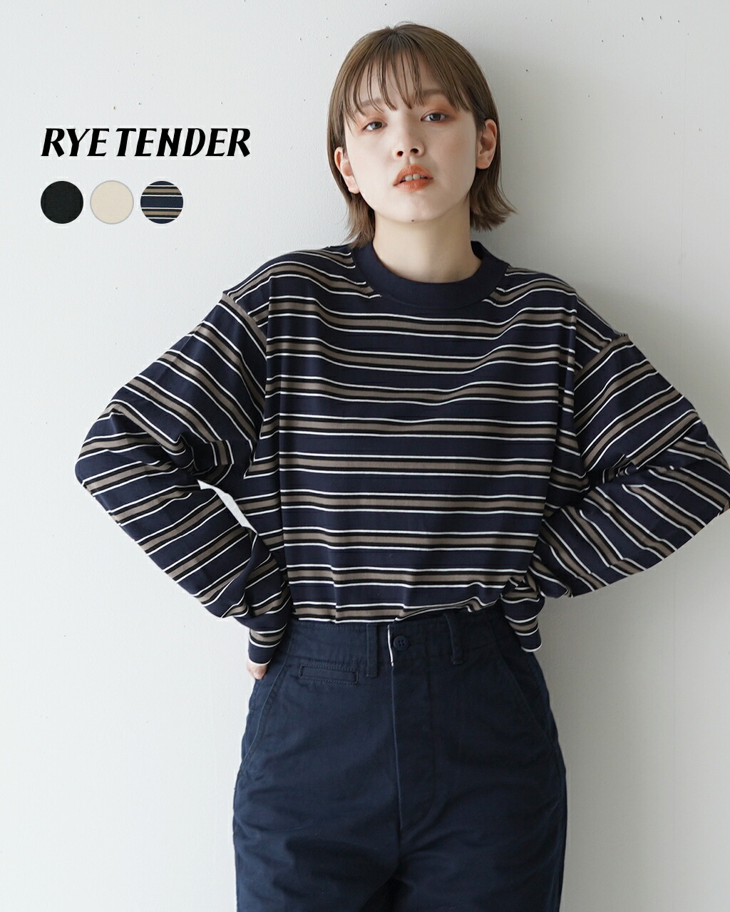 【楽天市場】ライテンダー RYE TENDER マーサー ロングティー MERCER LONG TEE カットソー Tシャツ ホワイト ブラック ネイビー カーキ レディース メンズ R24 ...