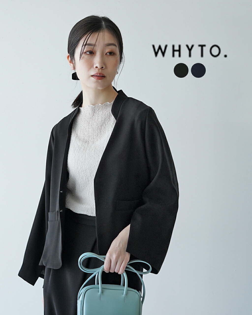 【楽天市場】ホワイト WHYTO. スリット スリーブ ジャケット SLIT SLEEVE JACKET ブラック ネイビー 黒 紺 レディース WHT24HJK4029【送料無料】0213 ...