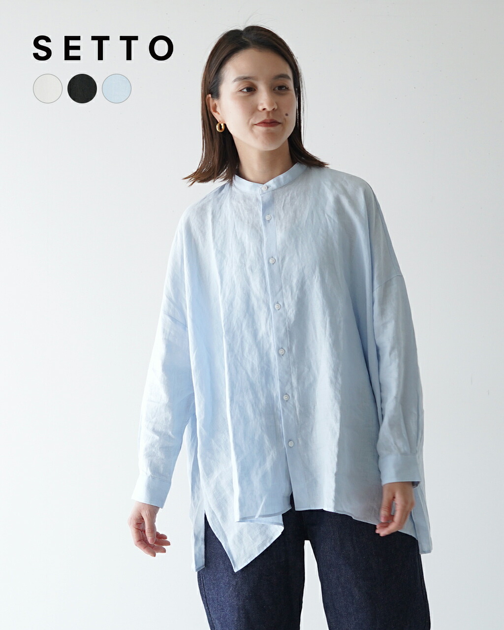 【楽天市場】セット SETTO ファームス シャツ FARMS SHIRT スタンドカラーシャツ ホワイト ブラック ブルー レディース ...