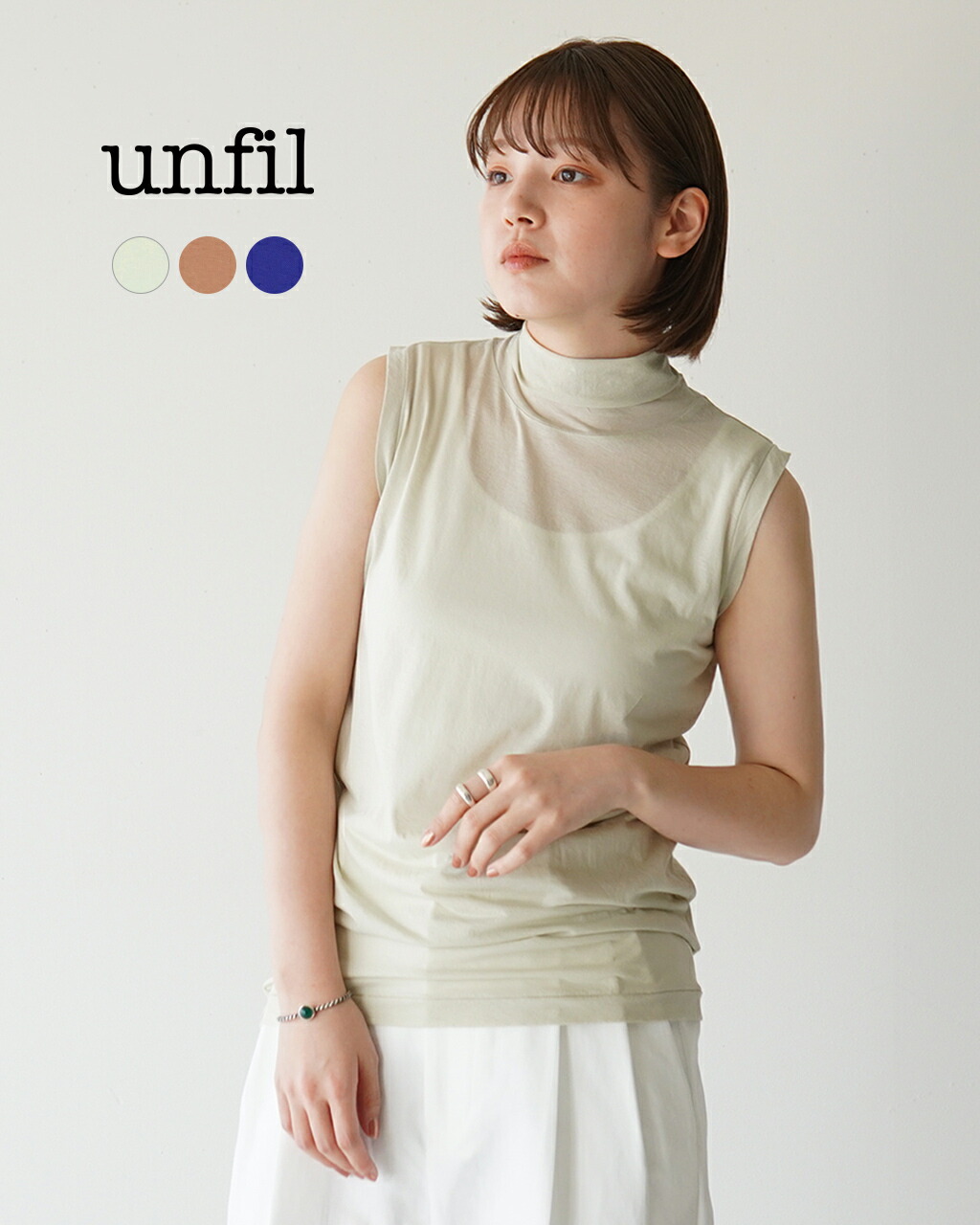 【楽天市場】【SALE！30%OFF】アンフィル unfil ツイスト コットン シアー ジャージー スリーブレス ハイネック トップ ノースリーブ twisted cotton sheer ...