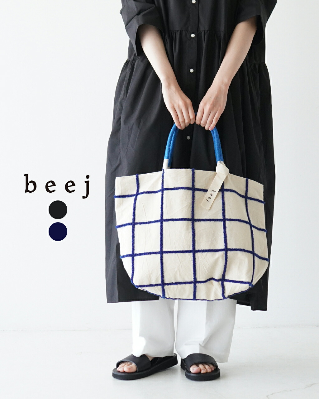 【楽天市場】ビージ beej ループ チェック ビッグ トートバッグ beej Loop check big tote bag キャンバス ...