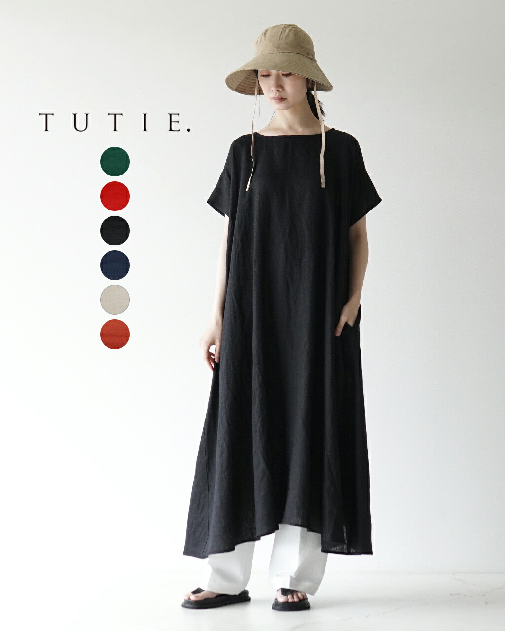 【楽天市場】ツチエ TUTIE. リネンフレアワンピース レディース 0624PS-63342【送料無料】0412：Crouka／クローカ