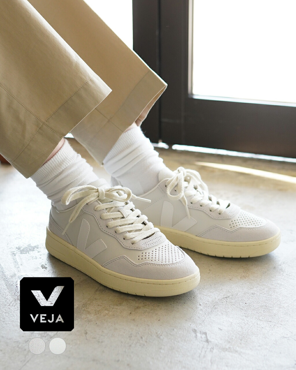 【楽天市場】ヴェジャ ベジャ VEJA 【展開店舗限定】 V-90 レザー ローカット スニーカー レディース VJVD203379 VJVD203380【送料無料】0416：Crouka／クローカ