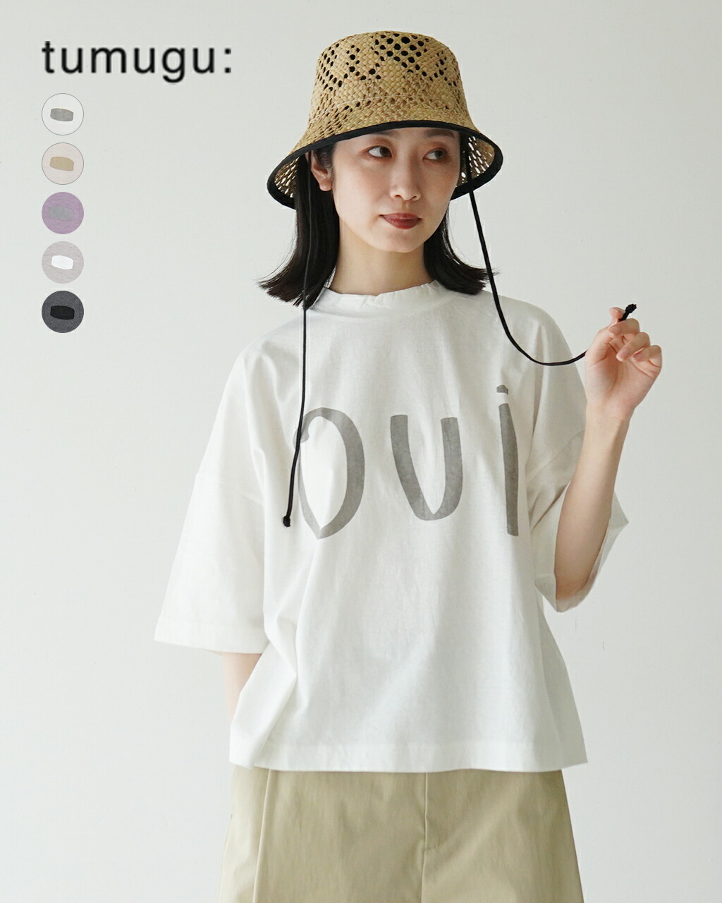 【楽天市場】ツムグ tumugu ラフィ天竺 プリントTシャツ 半袖 ドロップショルダー ワイド オーバーサイズ レディース TC24204【送料無料】0507：Crouka／クローカ