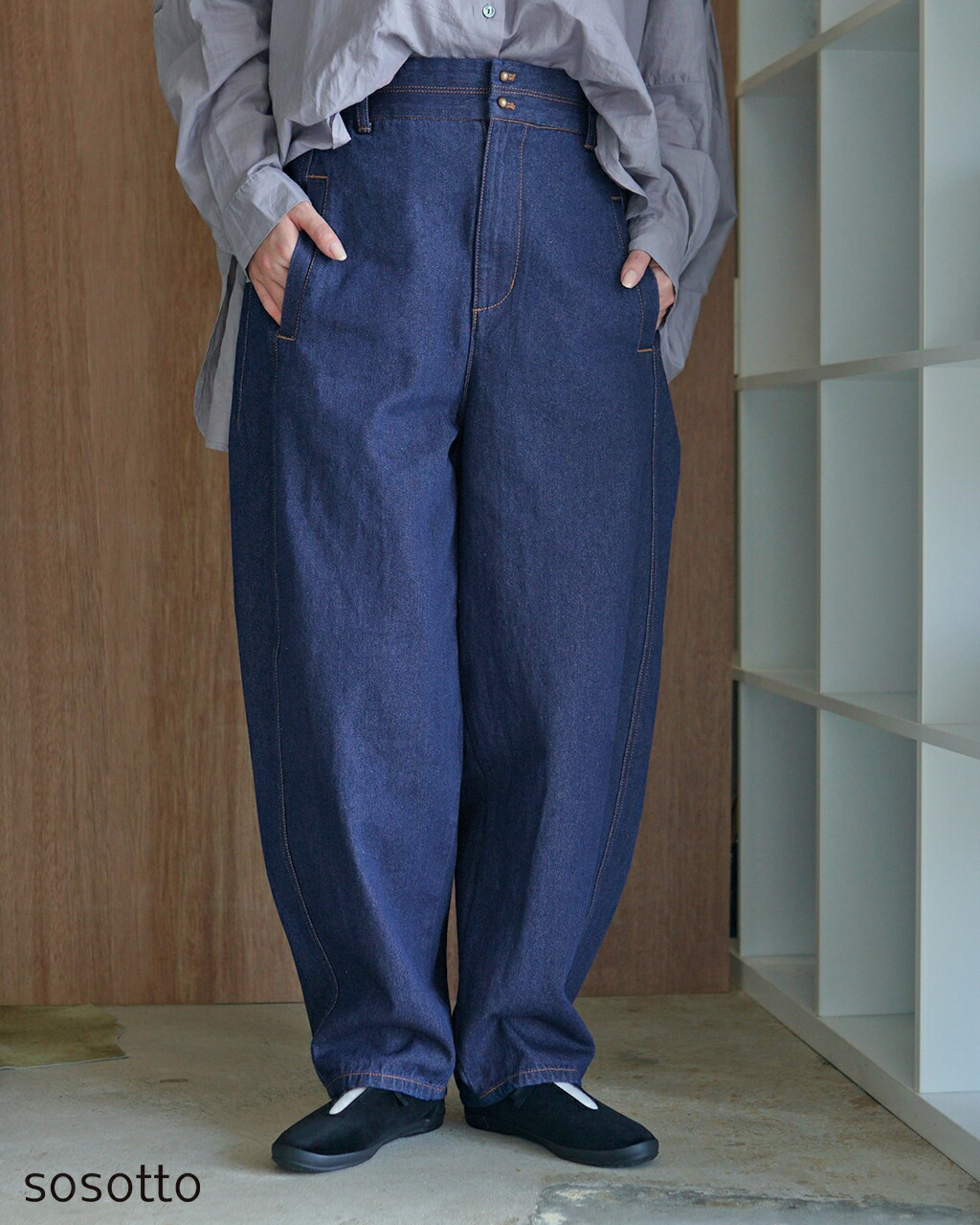 【楽天市場】【SALE！30%OFF】ソソット sosotto 10oz デニム ダーツパンツ テーパード レディース ジーンズ 10oz ...