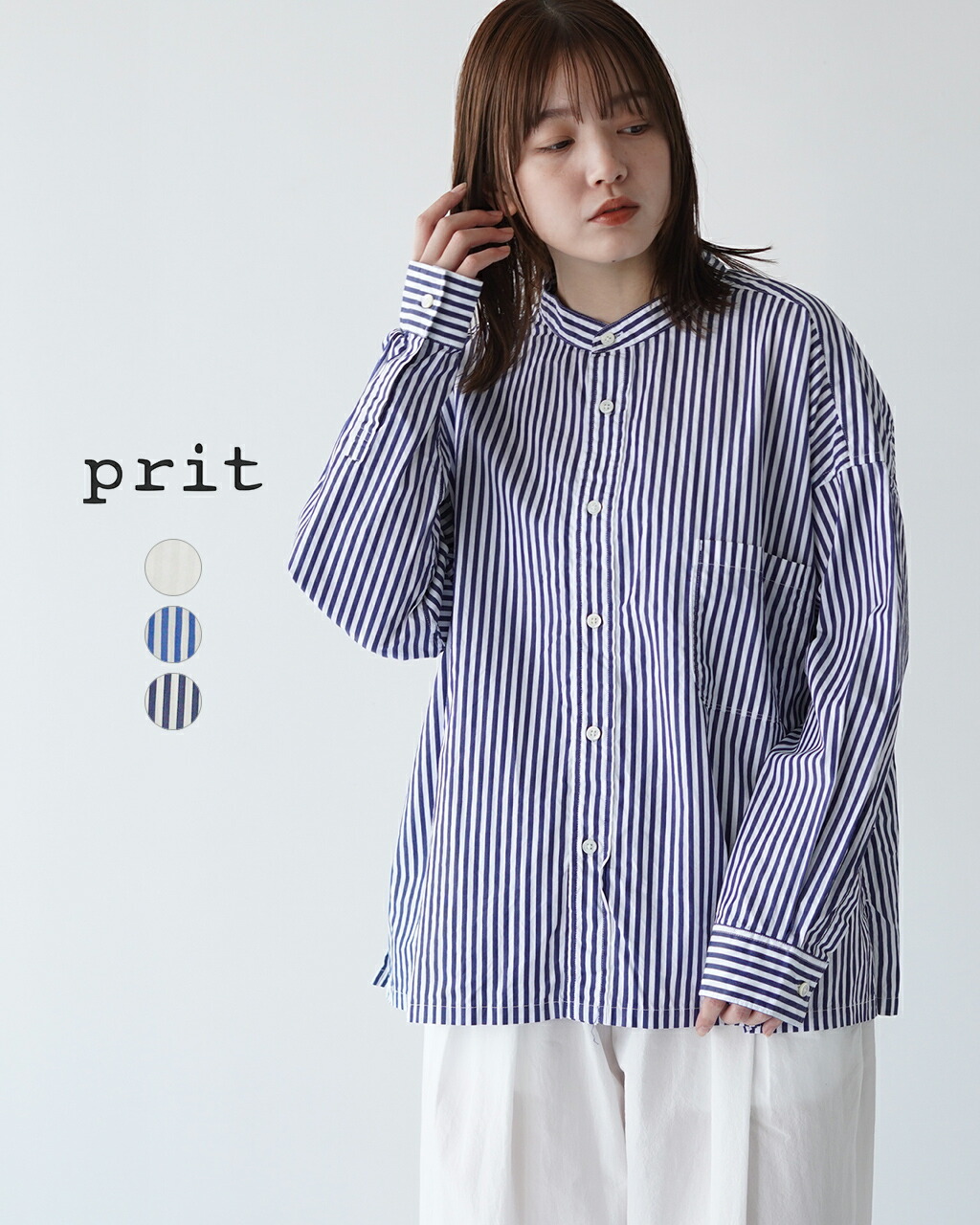 【楽天市場】プリット prit スタンドカラー ビッグシャツ レディース ドビー ロンドン ストライプ ブラウス ホワイト ブルー ネイビー ...