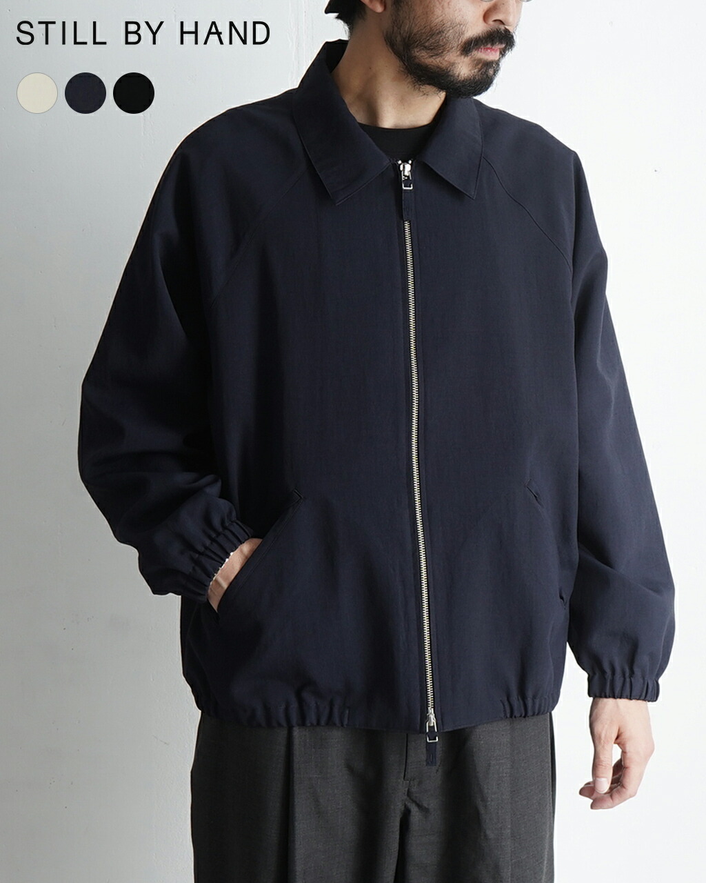 【楽天市場】スティルバイハンド STILL BY HAND ジップアップ ブルゾン メンズ Zip up polyester blouson ...