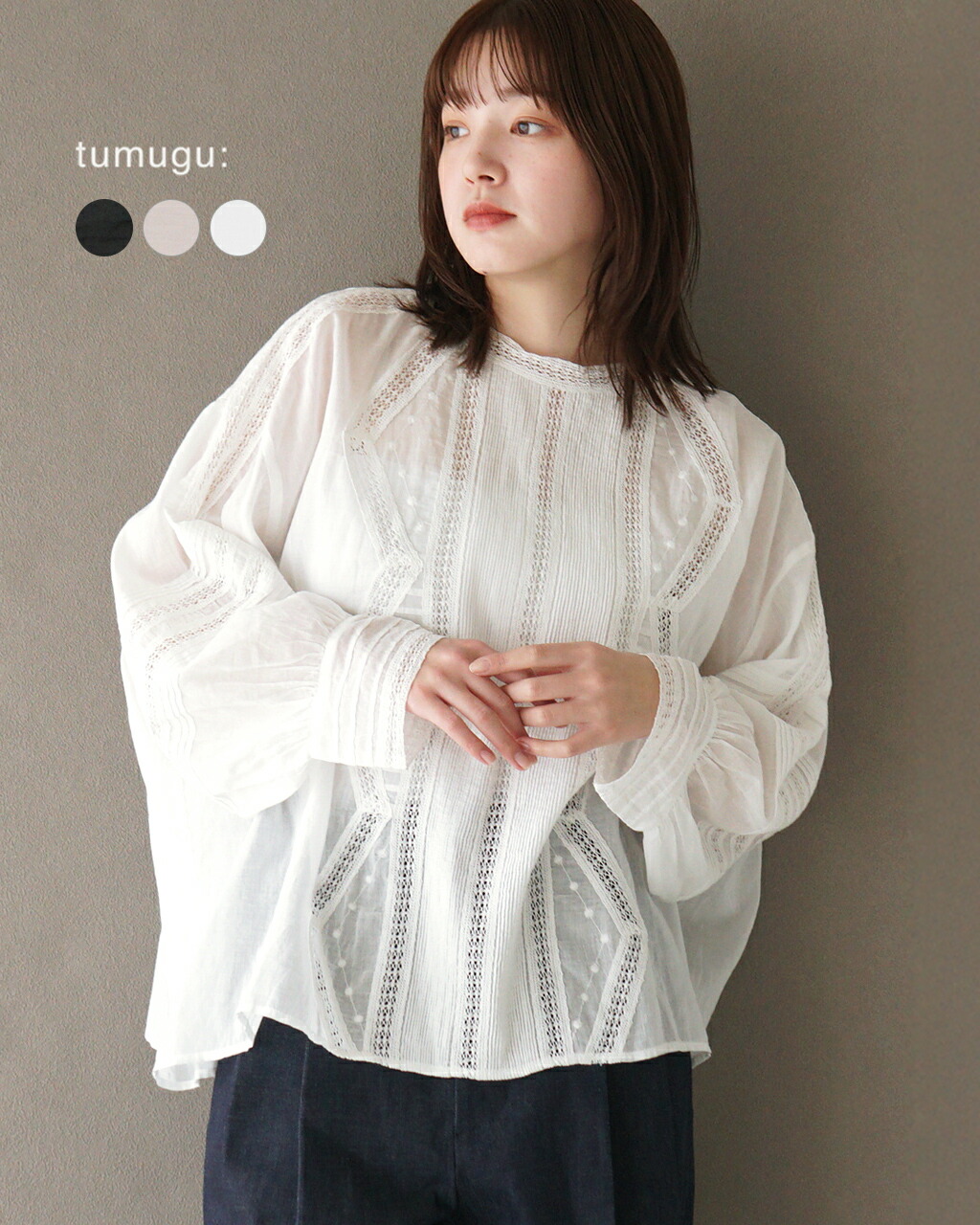 【楽天市場】【期間限定！20%OFFクーポン】ツムグ tumugu カディコットン ブラウス レディース ホワイト ブラック グレー ピンク ベージュ TB25118 0119 cpn20 ...