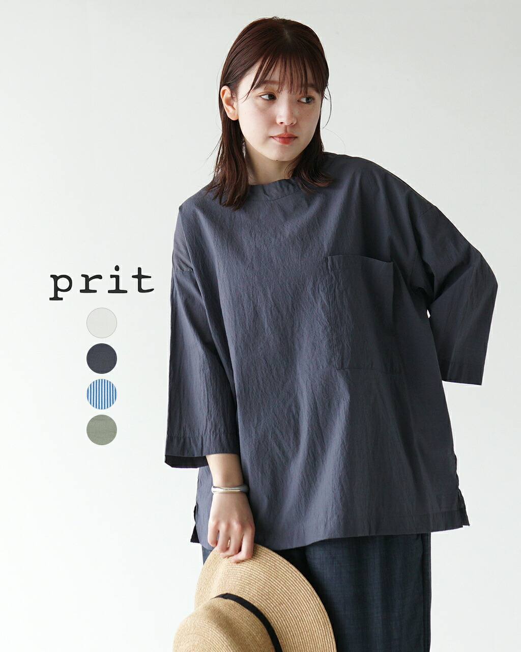 【楽天市場】【最大20%OFFクーポン】プリット prit エアリーコットン 7分袖 ビッグポケット ワイドプルオーバー シャツ カットソー ...