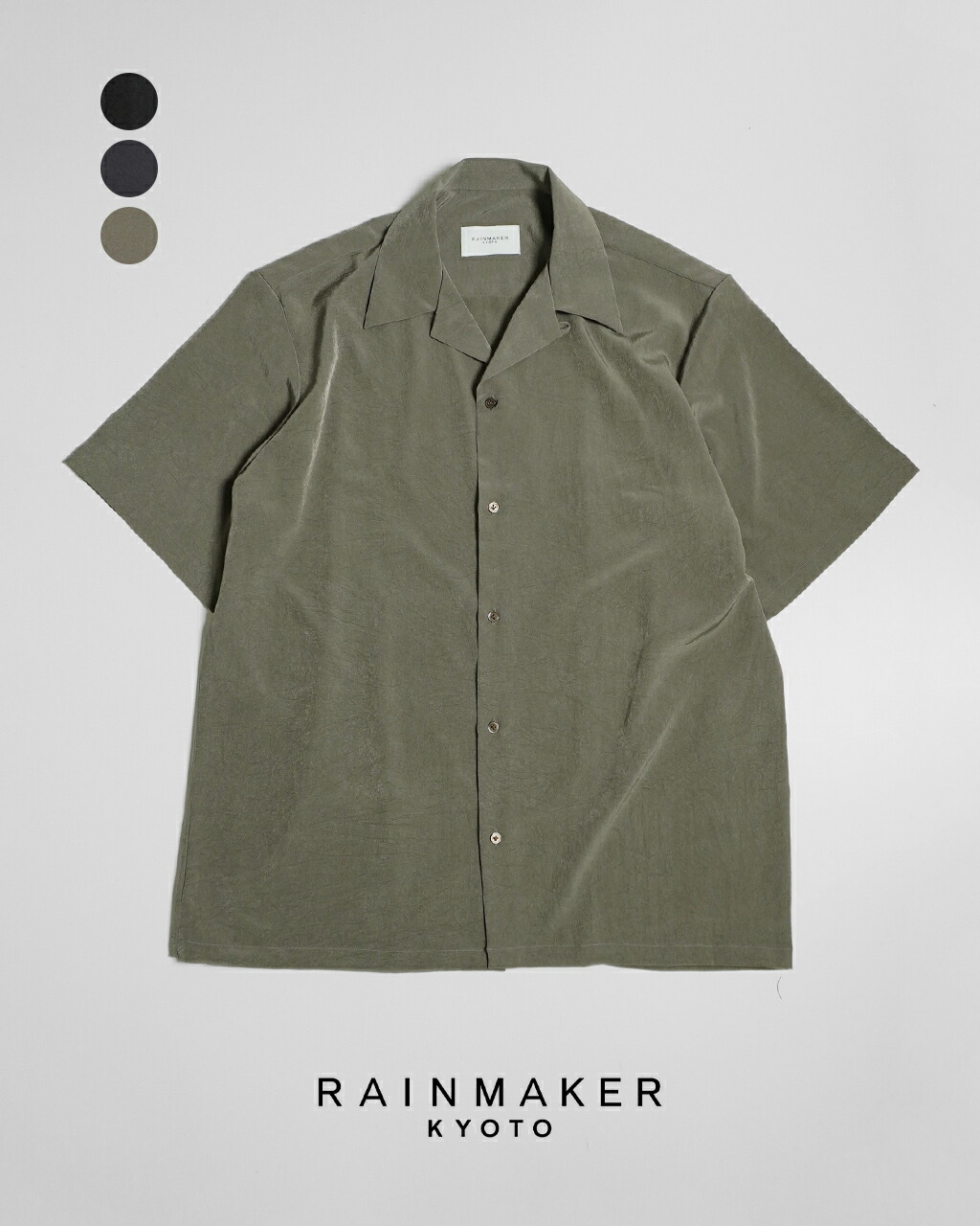 【楽天市場】レインメーカー RAINMAKER オープンカラーシャツ 半袖 メンズ OPEN COLLAR S S SHIRT RM251-024：Crouka／クローカ