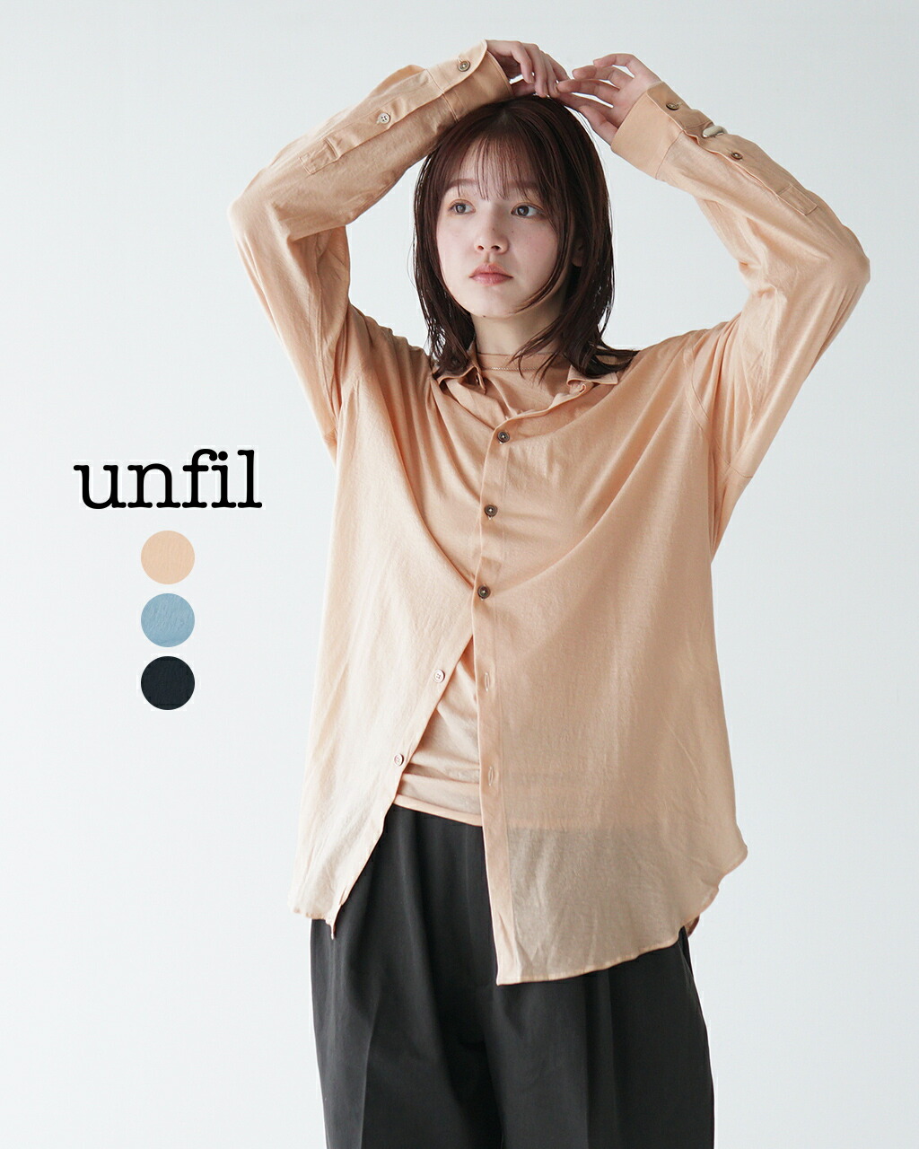 【楽天市場】【最大15%OFFクーポン】アンフィル unfil レギュラーカラーシャツ レディース twisted cotton sheer jersey fluid shirt ツイスト ...