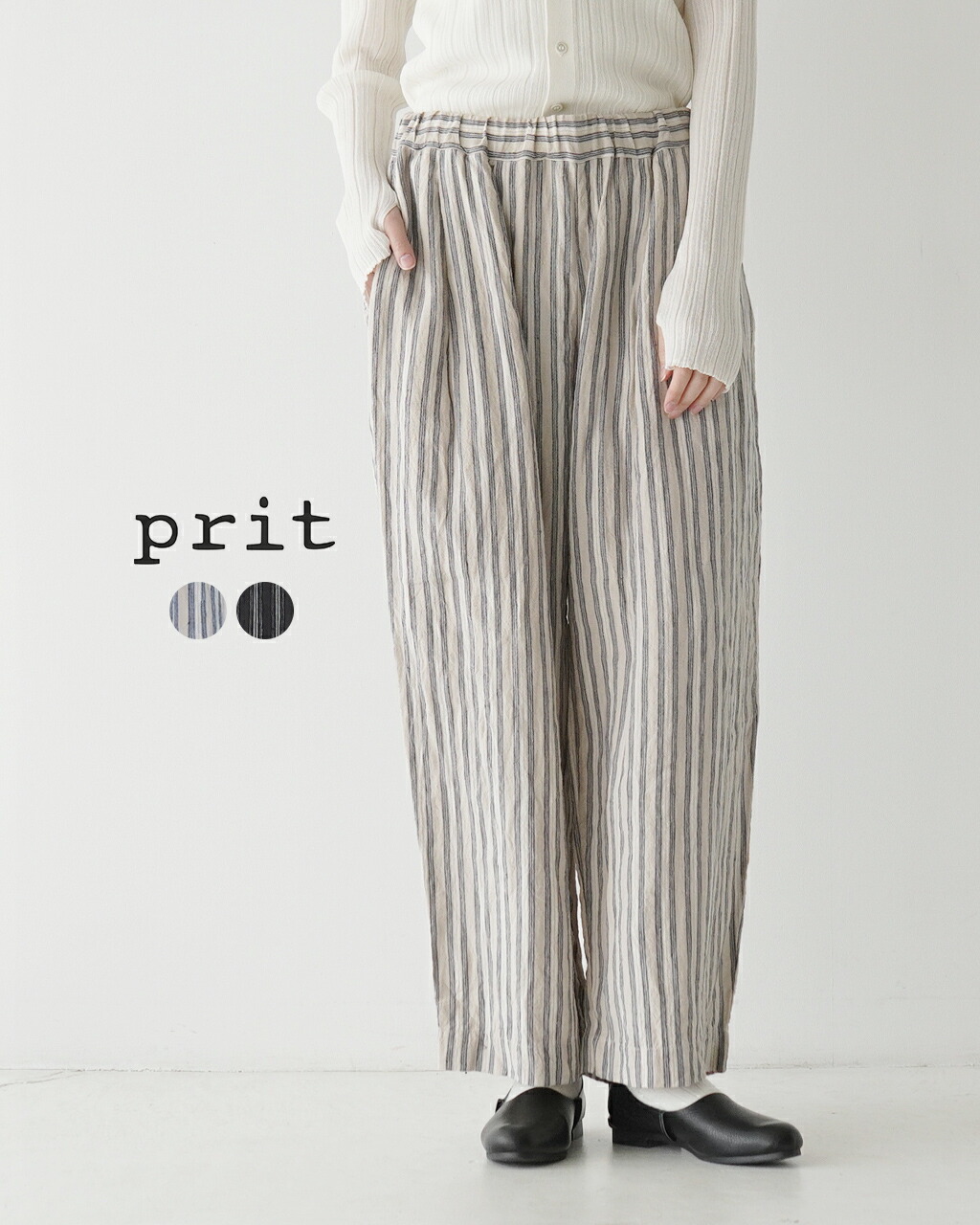 【楽天市場】プリット prit 強撚リネンストライプ タックワイドパンツ ボトムス レディース グレー ベージュ 灰 茶 麻100％ 通気性 タックデザイン 涼感 日本製 P71517 ...