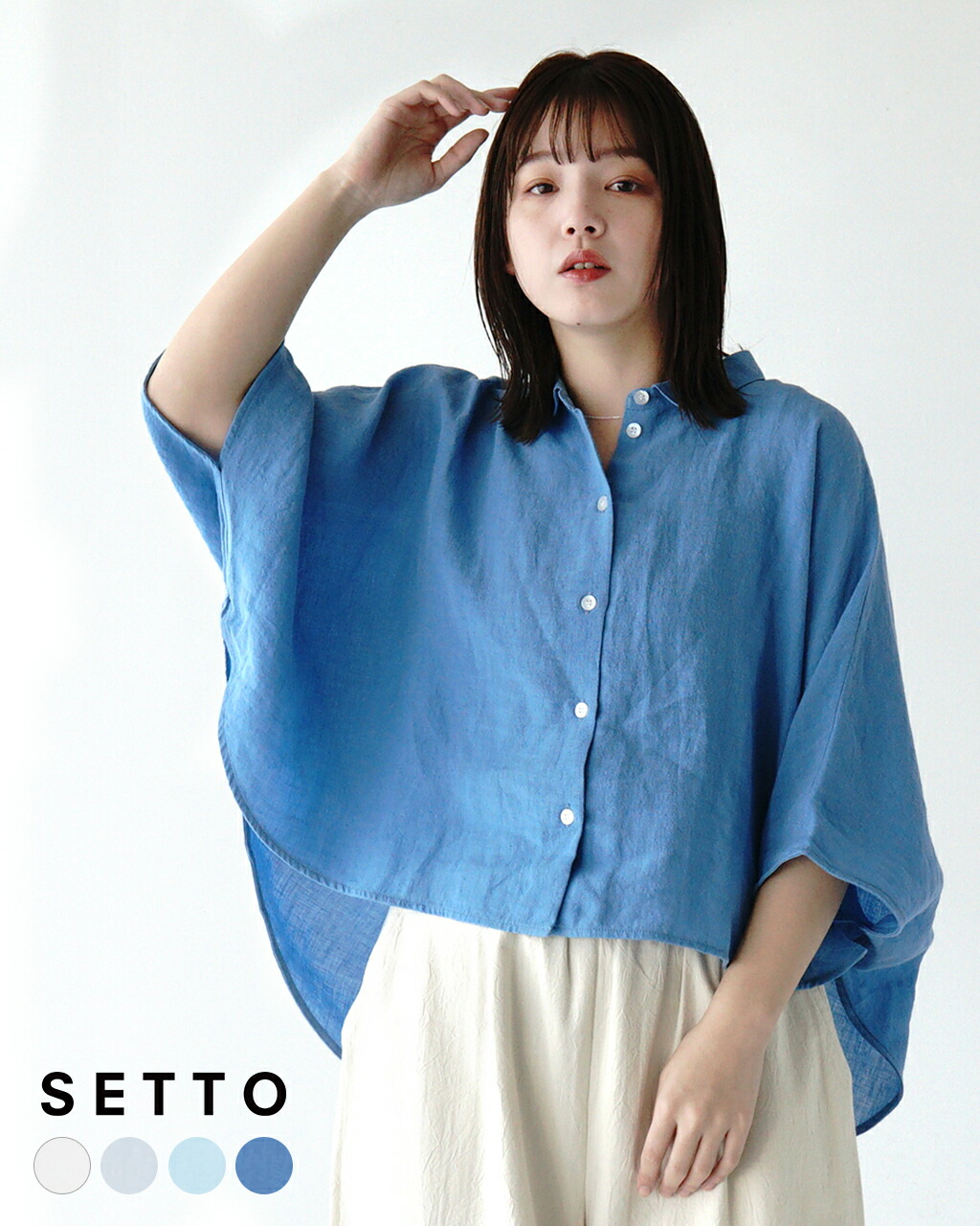 【楽天市場】【3日間限定！ポイント20倍】セット SETTO リラックスシャツ レーラックシャツ レディース RELAC A SHIRT ...