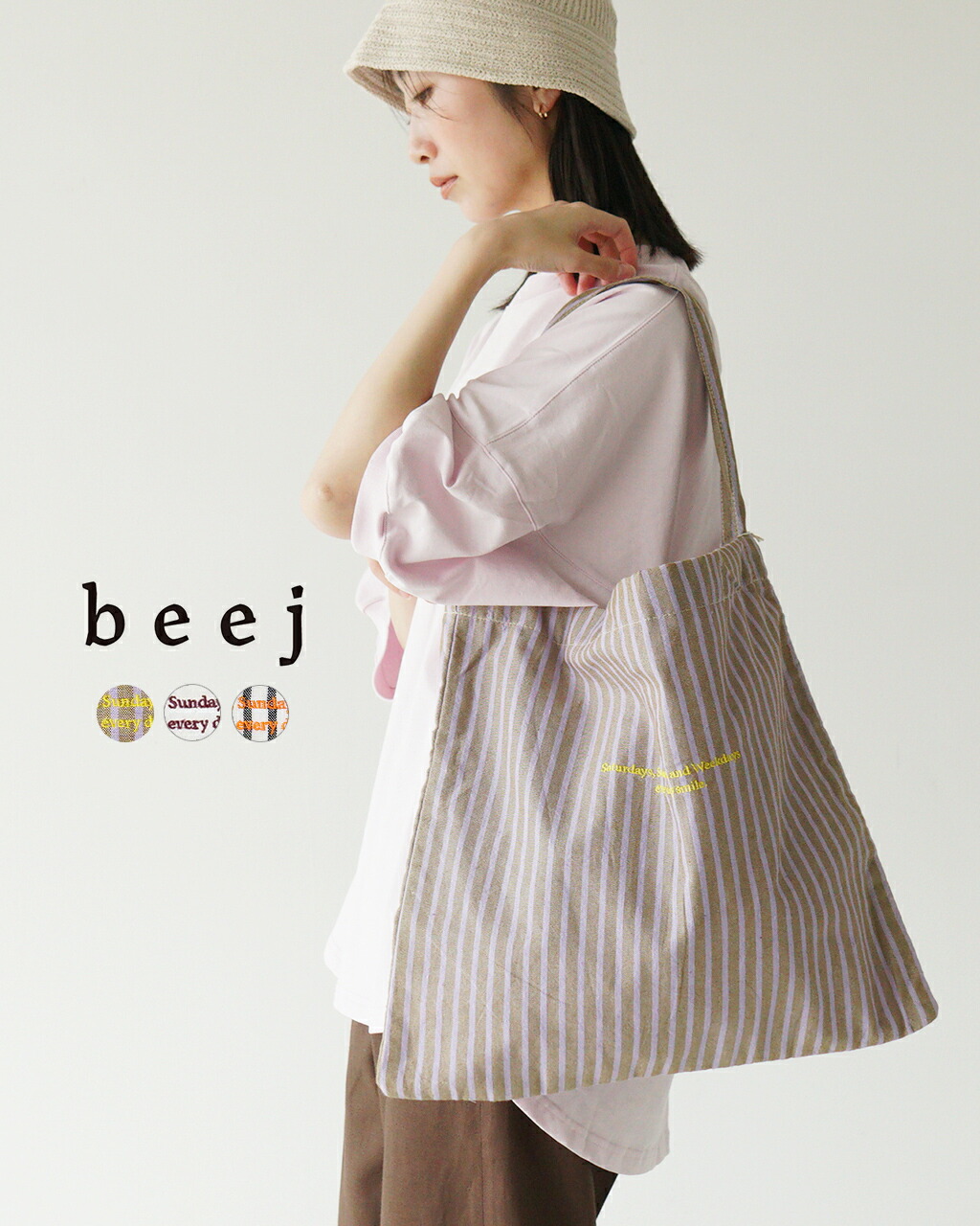 【楽天市場】【3日間限定！ポイント10倍】ビージ beej ワンショルダーバッグ ストライプ ボーダー ロゴ レディース トートバッグ ...