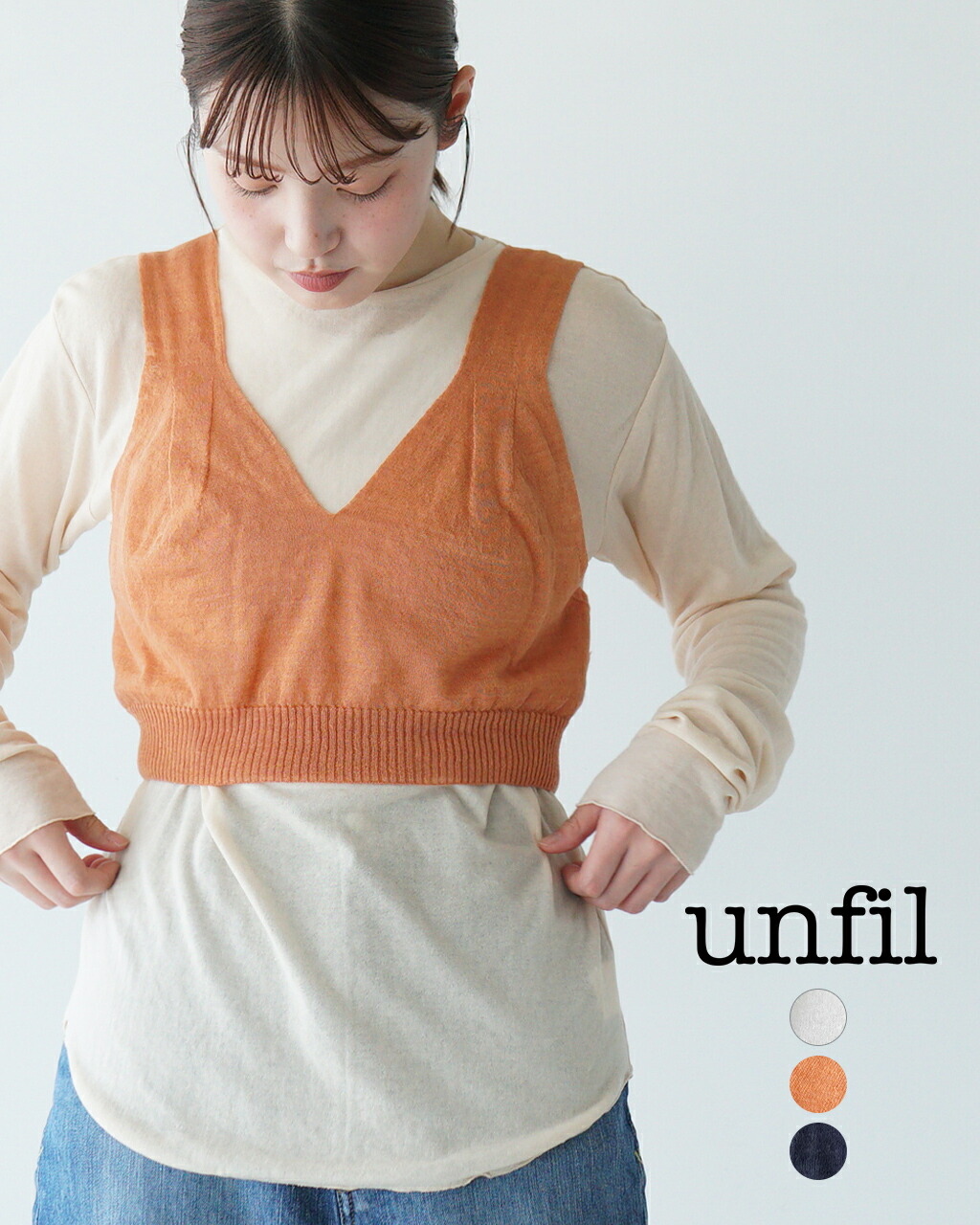 【楽天市場】アンフィル unfil リネン混 ニットビスチェ レディース high-count linen knit bra top ブラトップ ベスト シアー 透け感 薄手 レイヤード ...